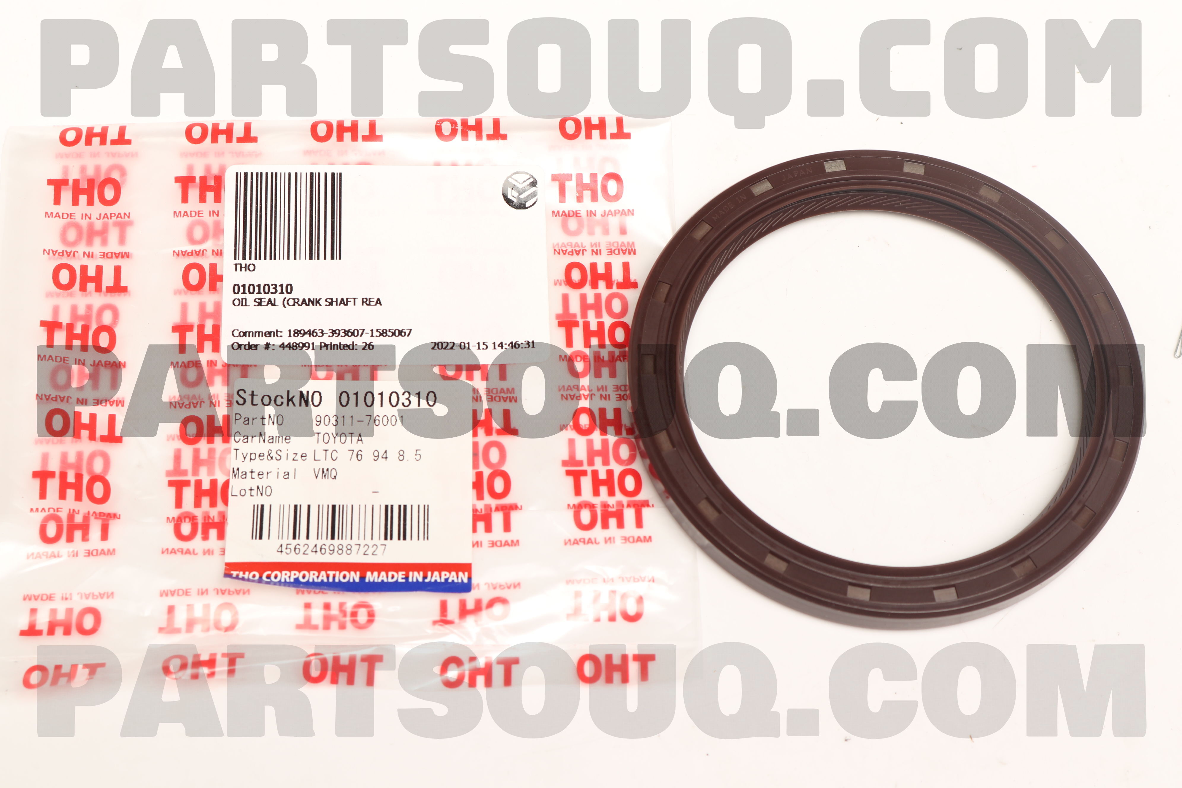 OIL SEAL (CRANK SHAFT REA 01010310 | THO Parts | PartSouq