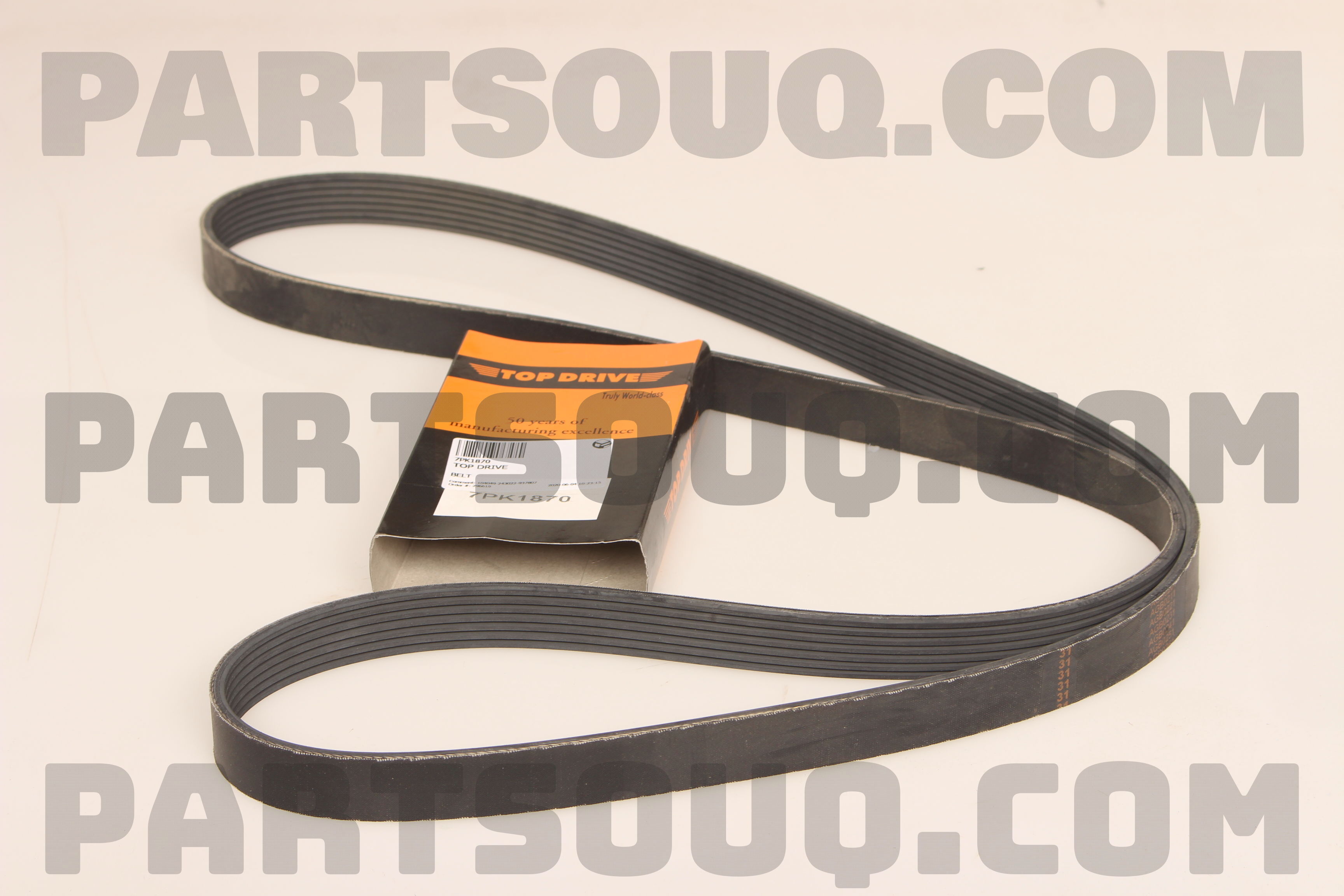 BELT, V(FOR FAN & ALTERNATOR) 9091602709 | Toyota Parts | PartSouq