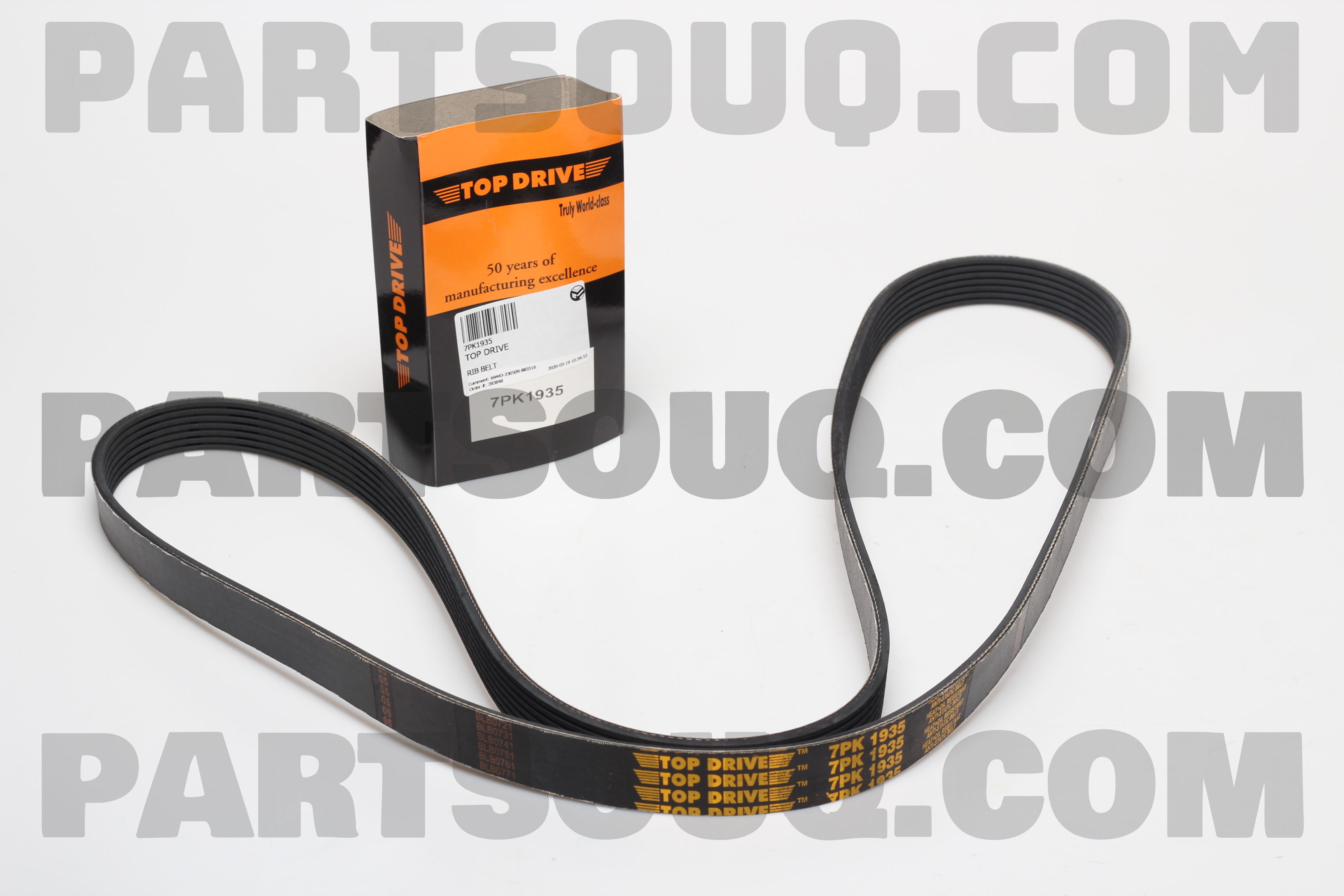 BELT, V(FOR FAN & ALTERNATOR) 9091602599 | Toyota Parts | PartSouq
