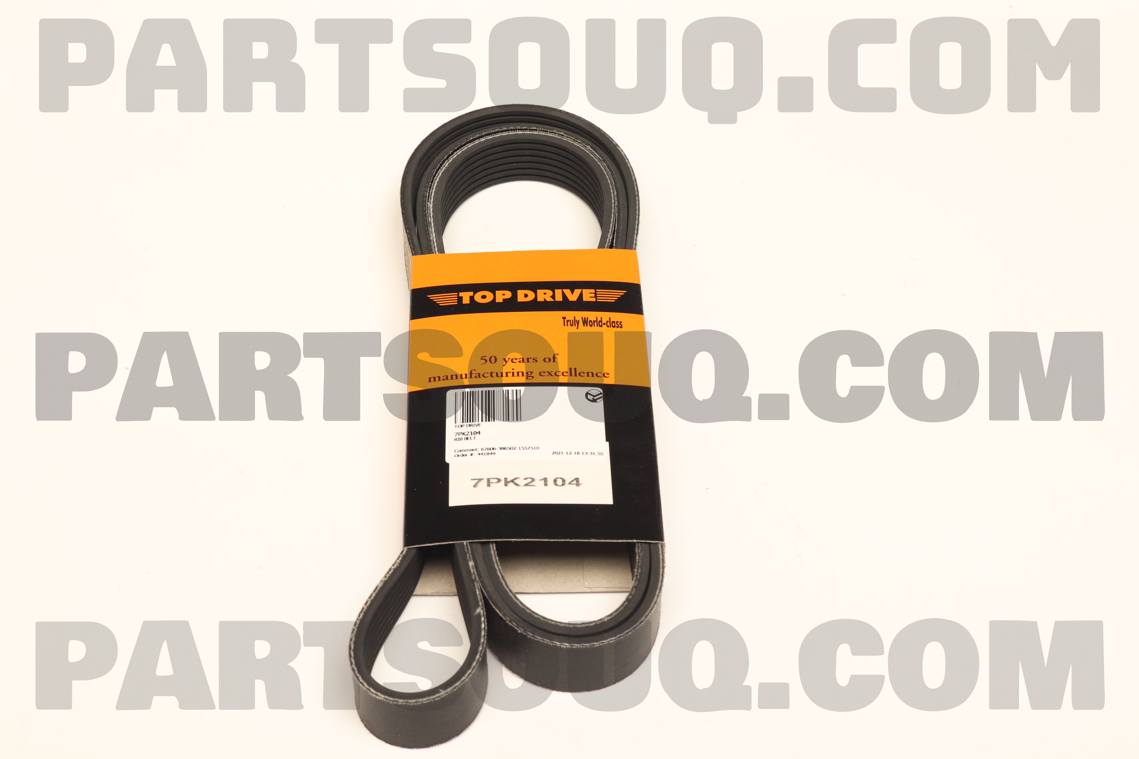 BELT-FAN 117203XN0A | Nissan Parts | PartSouq