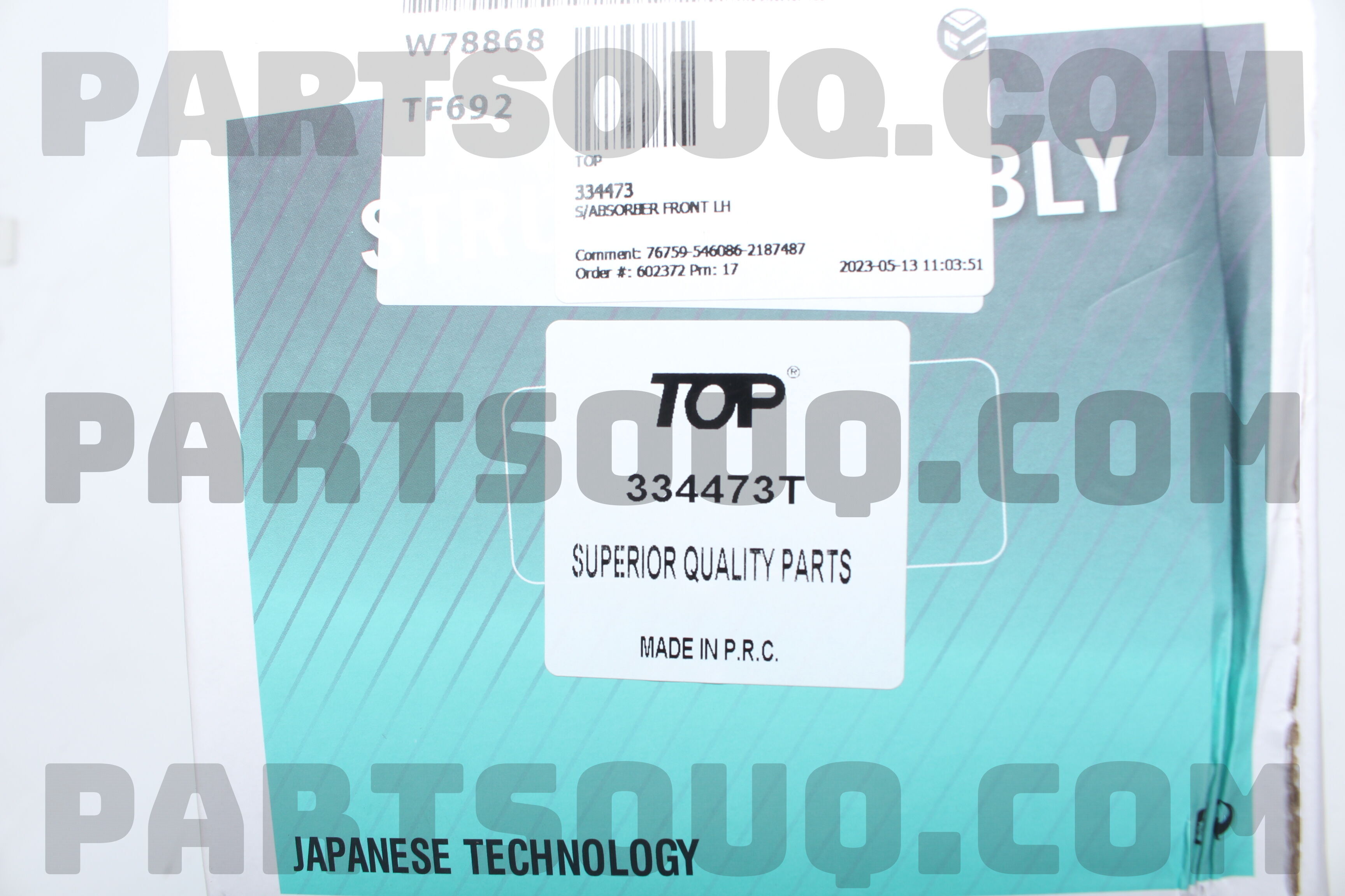 ABSORBER ASSY, SHOCK, FRONT LH 4852059135 | Toyota Parts | PartSouq