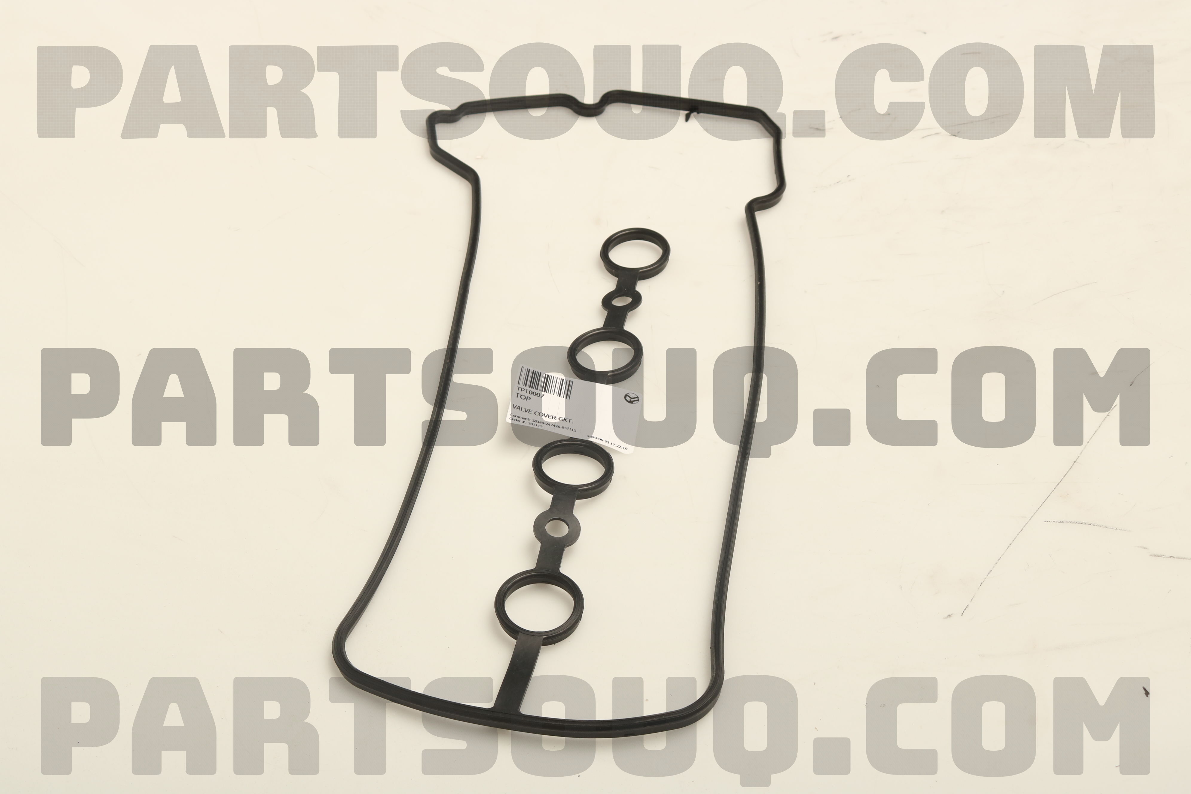 GASKET, CYLINDER HEAD COVER 1121321011 | Toyota Parts | PartSouq