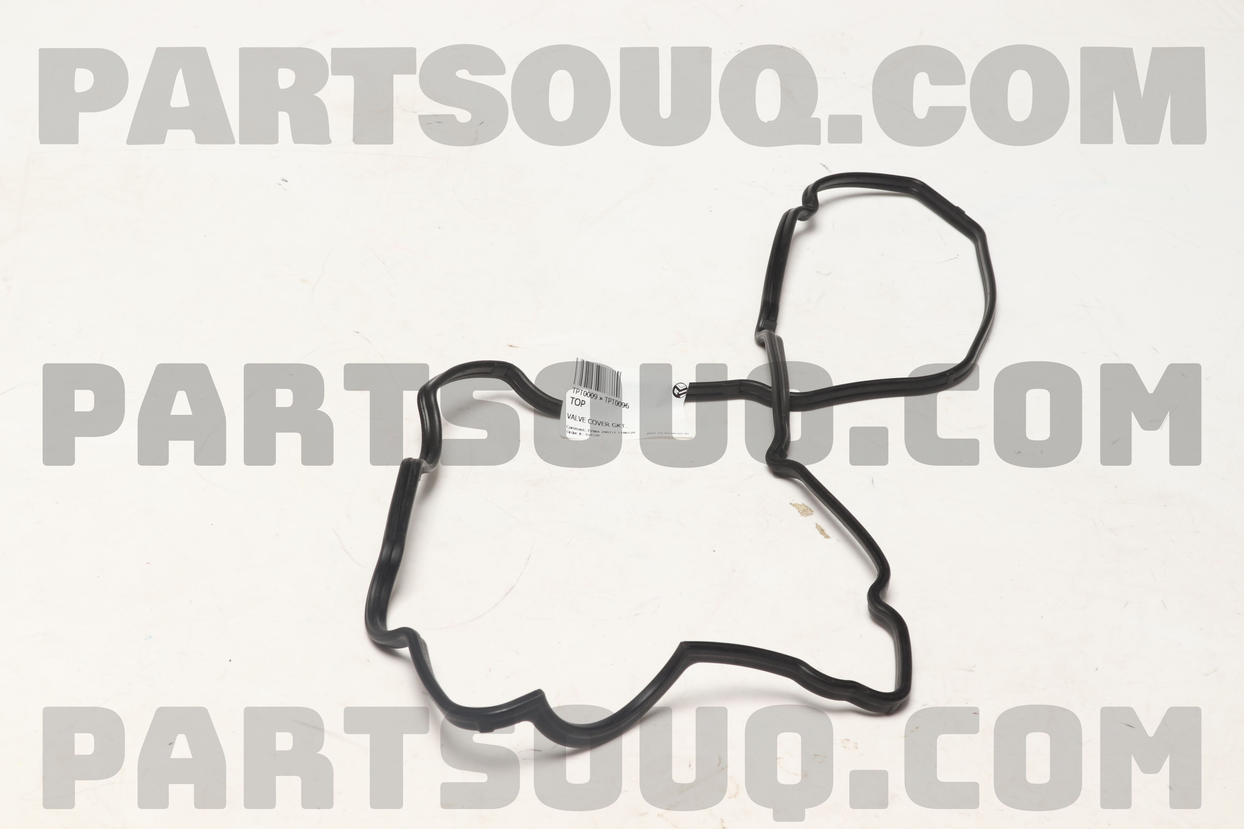 GASKET, CYLINDER HEAD COVER 1121330021 | Toyota Parts | PartSouq