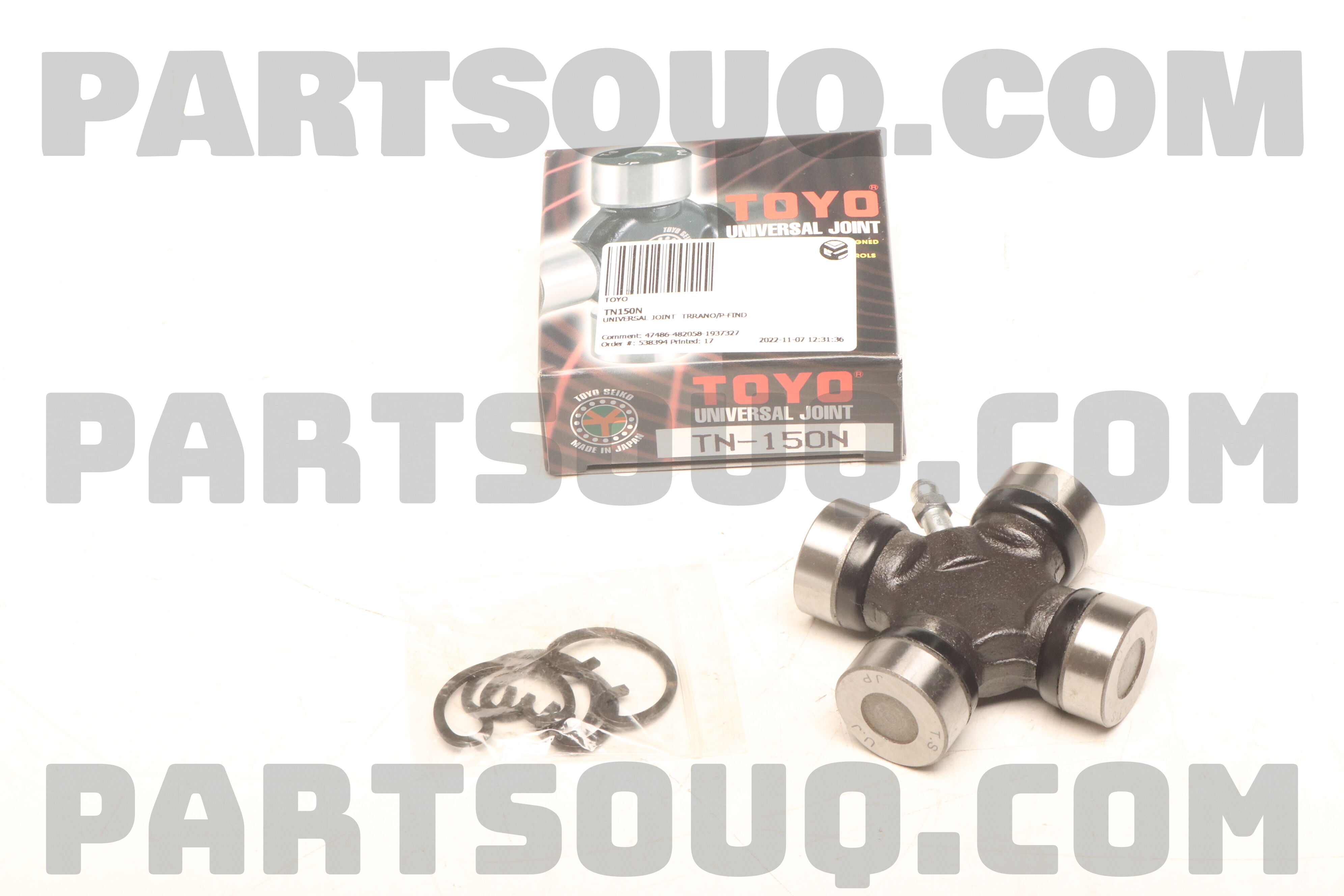 JOURNAL KIT 371252X801 | Nissan Parts | PartSouq