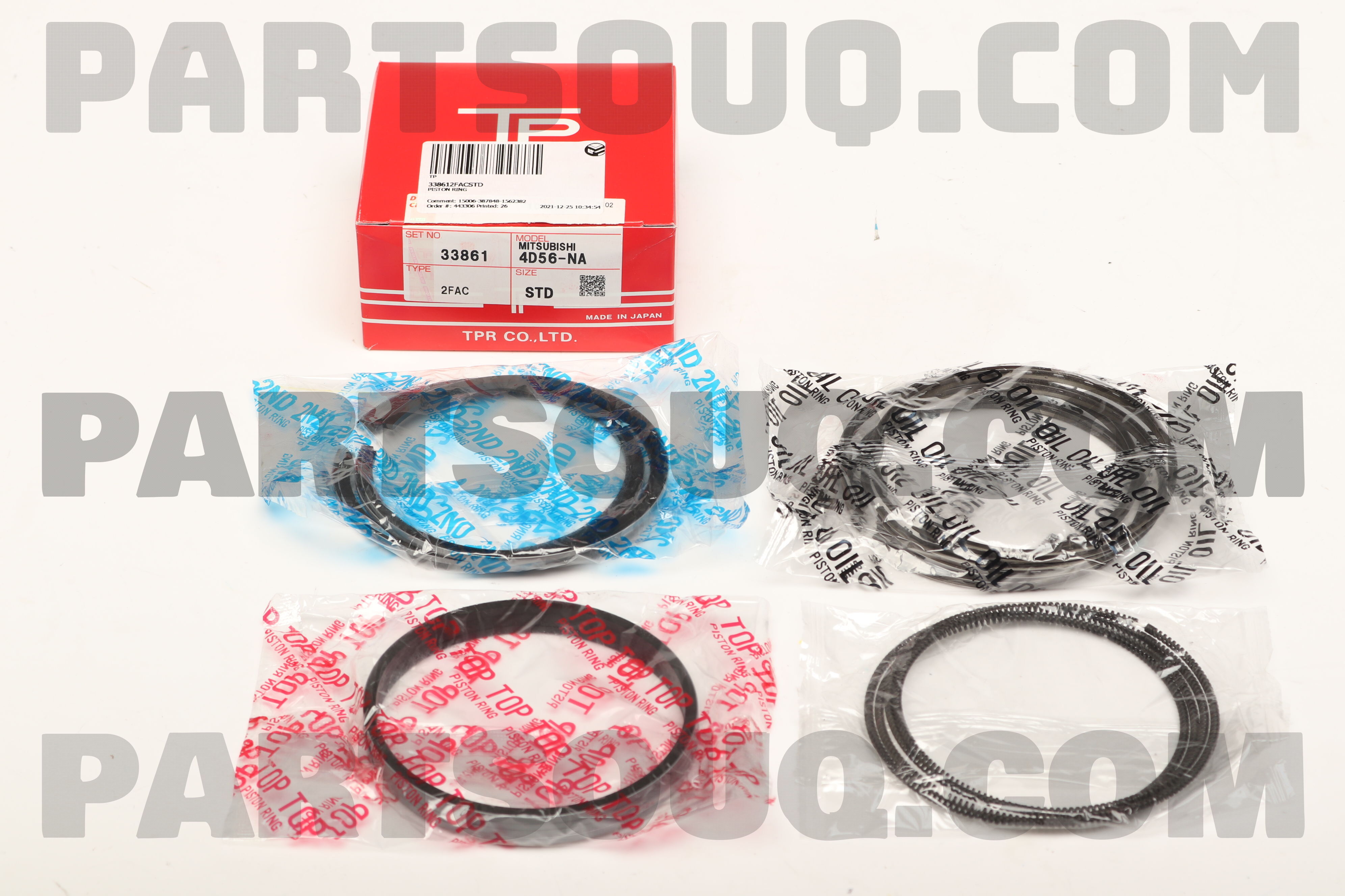 PISTON RING 025 SET MD050395 | NPR Parts | PartSouq