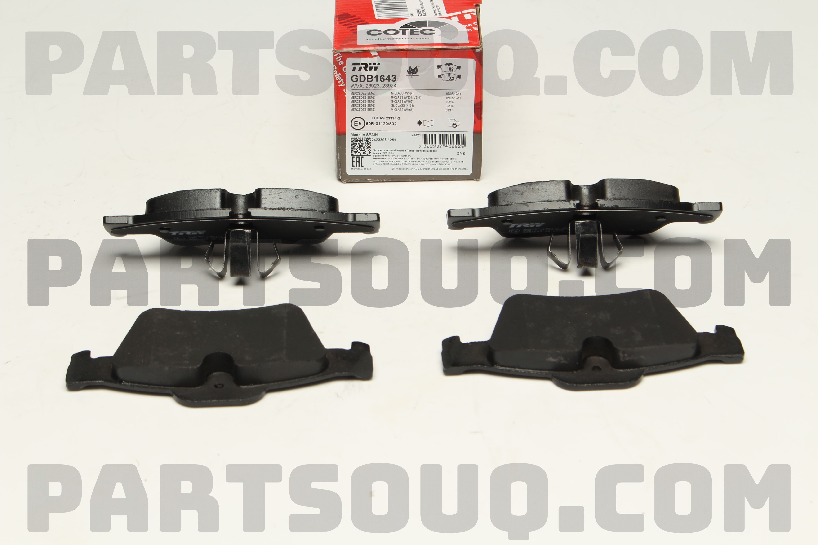 BRAKE PAD SET REAR/17.5MM/W164 0044205220 | Brembo Parts | PartSouq
