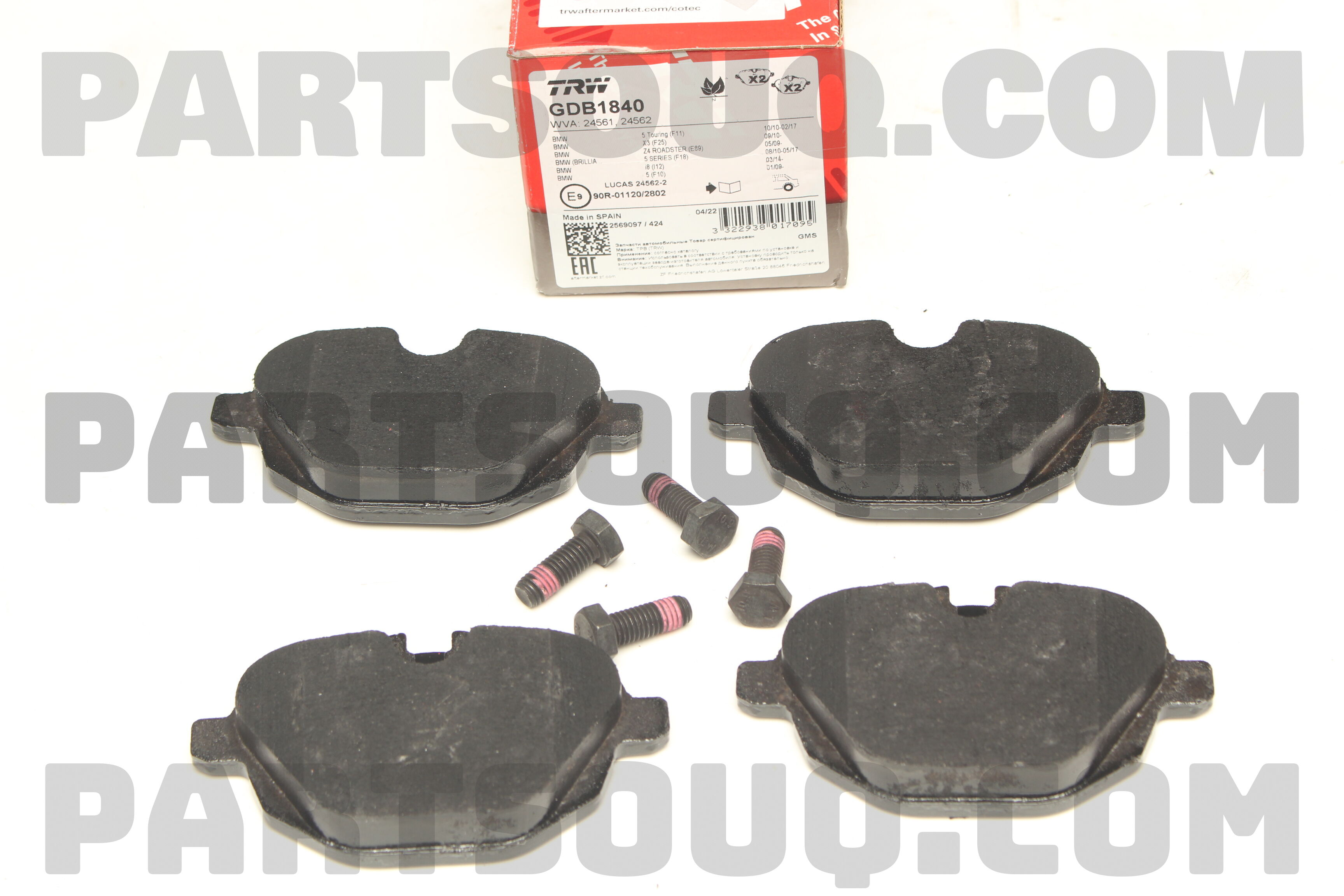 BRAKE PADS-7SERIES-F01/F02 GDB1840 | TRW Parts | PartSouq