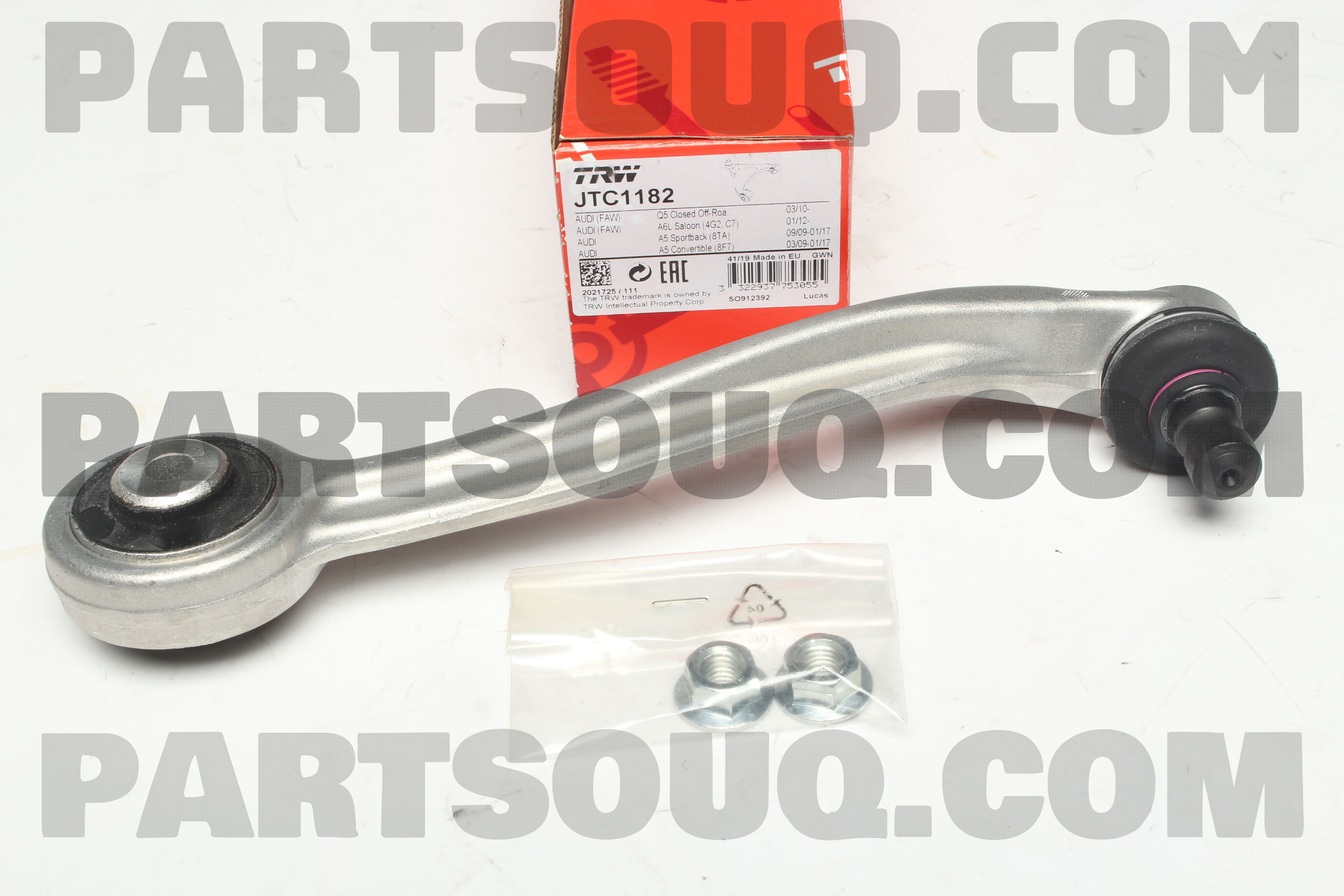 CONTROL ARM-RIGHT FRT/A4/A5/Q5 8K0407510A | Lemforder Parts | PartSouq
