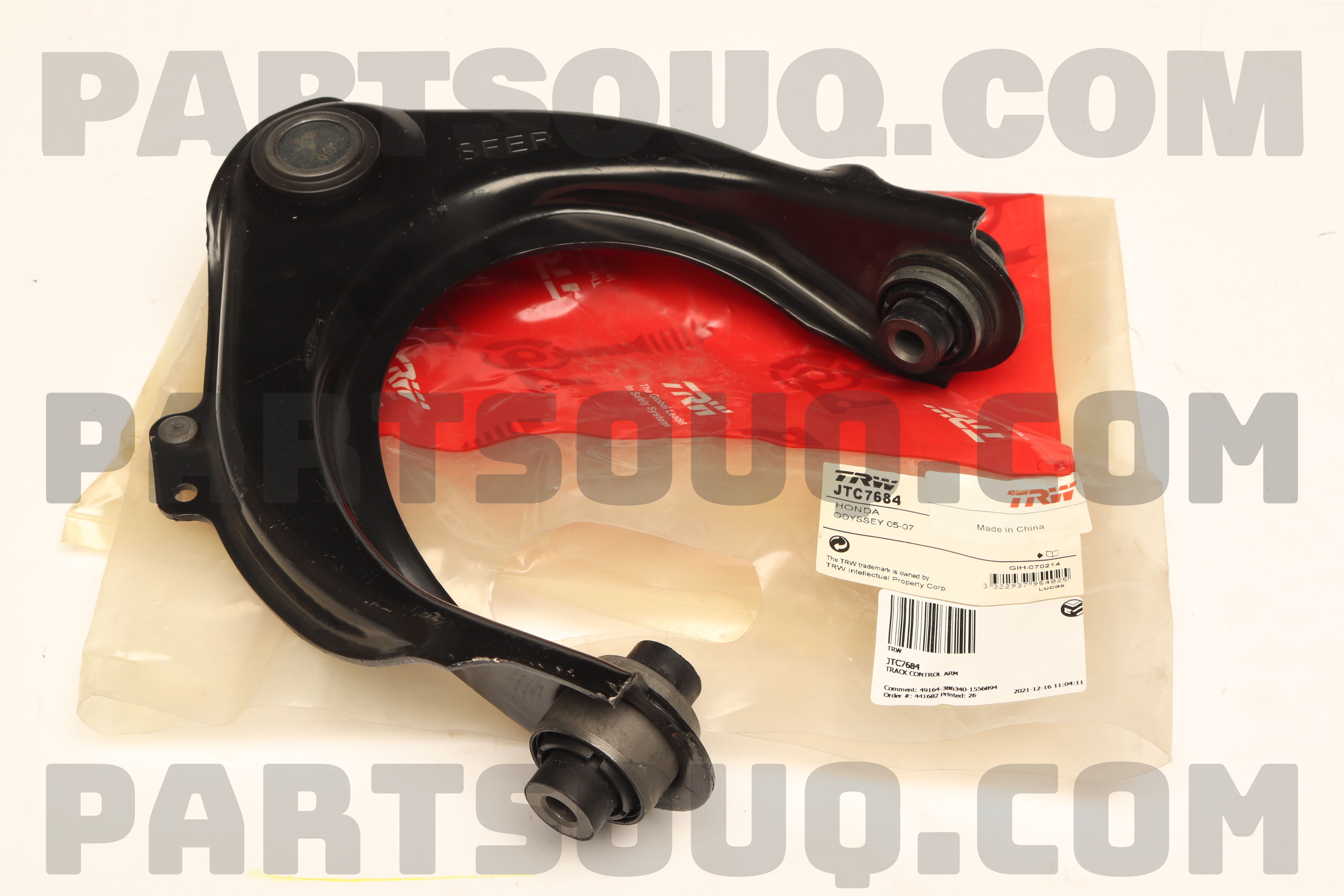 TRACK CONTROL ARM JTC7684 | TRW Parts | PartSouq