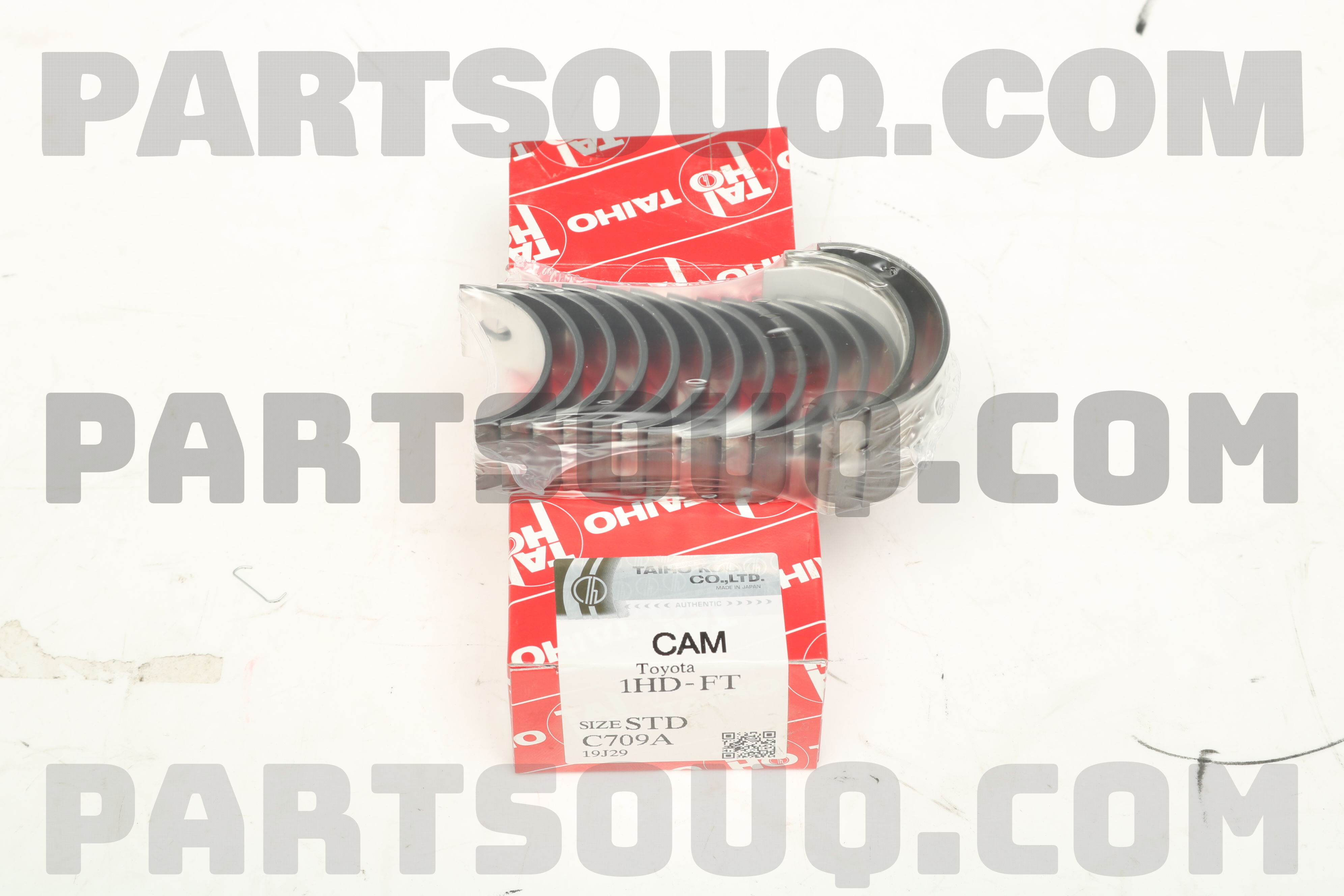 BUSH(FOR CONNECTING ROD SMALL END) 9099973137 | Toyota Parts | PartSouq