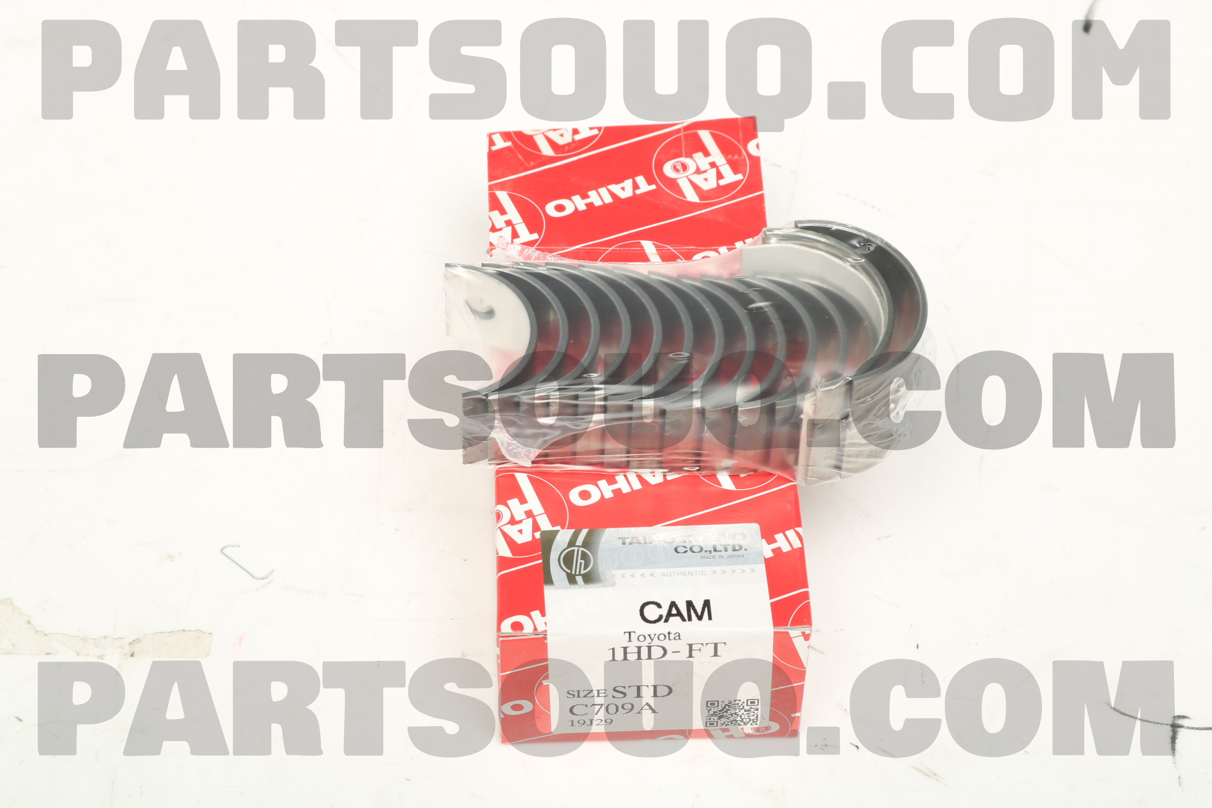 BUSH(FOR CONNECTING ROD SMALL END) 9099973137 | Toyota Parts | PartSouq