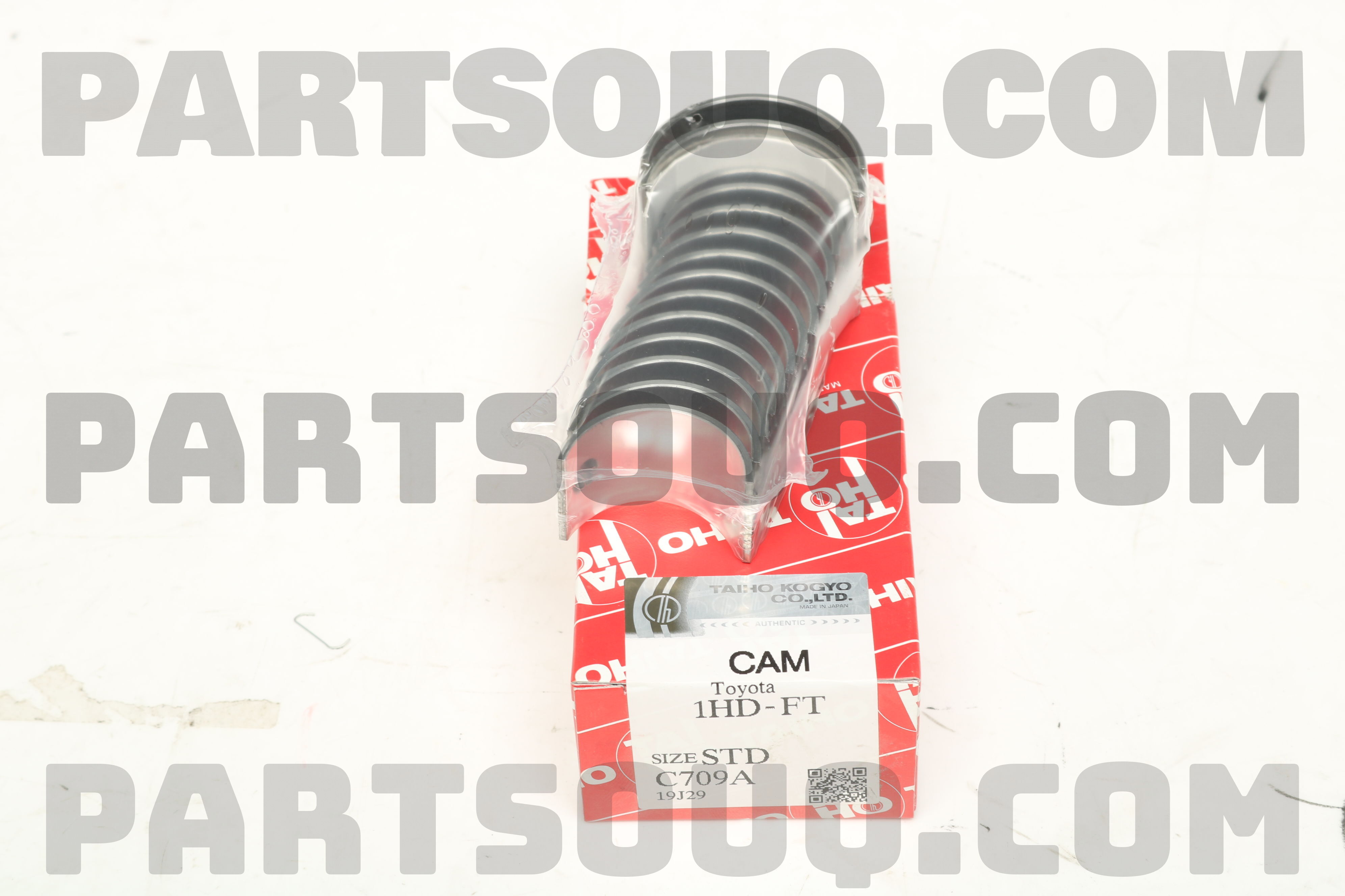 BUSH(FOR CONNECTING ROD SMALL END) 9099973137 | Toyota Parts | PartSouq