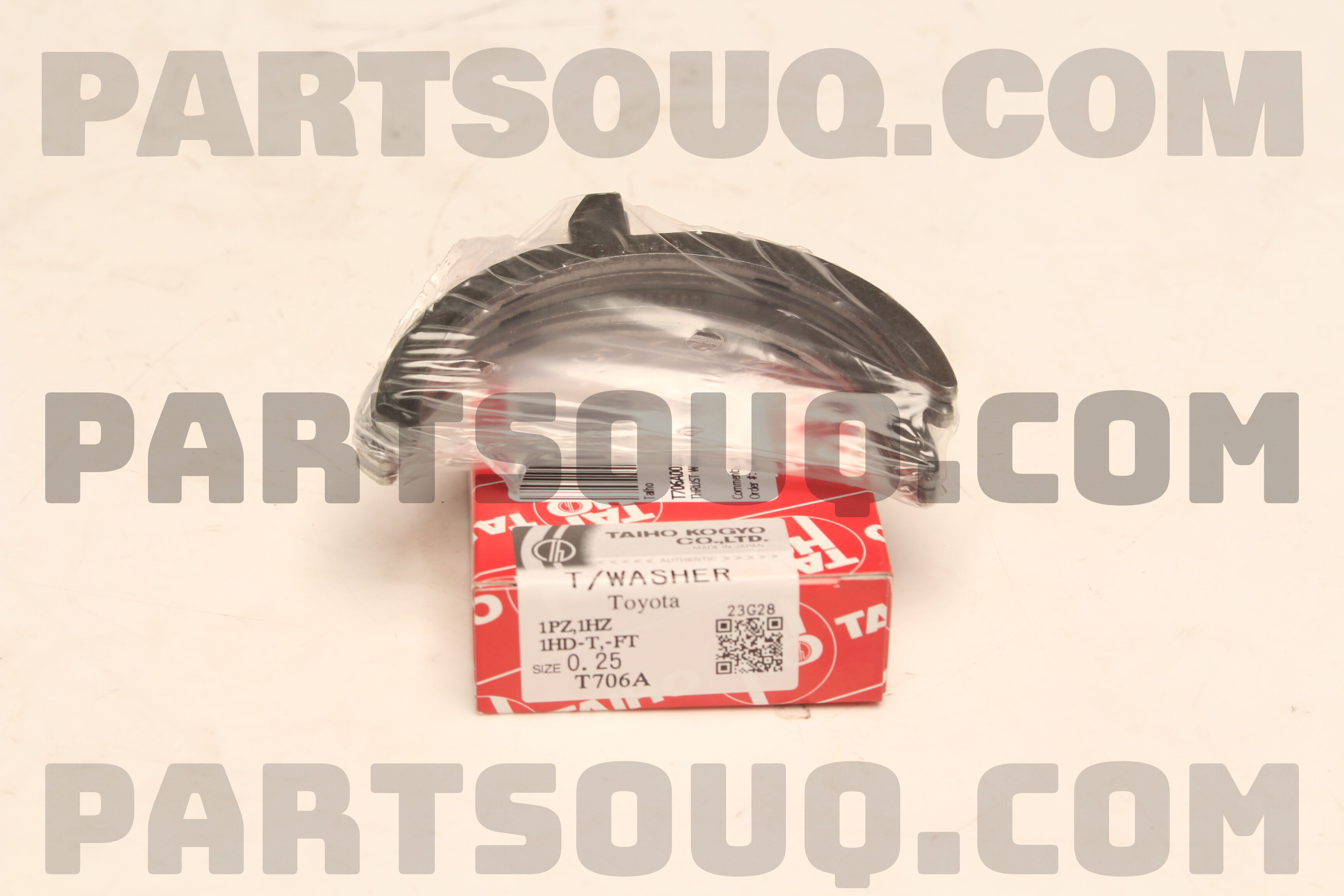 THRUST WASHER SET 025 1HZ 1HDT 1PZ T706A0025 | Taiho Parts | PartSouq