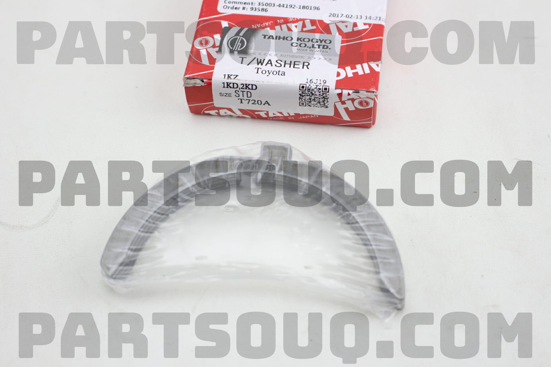 THRUST WASHER T720ASTD | Taiho Parts | PartSouq