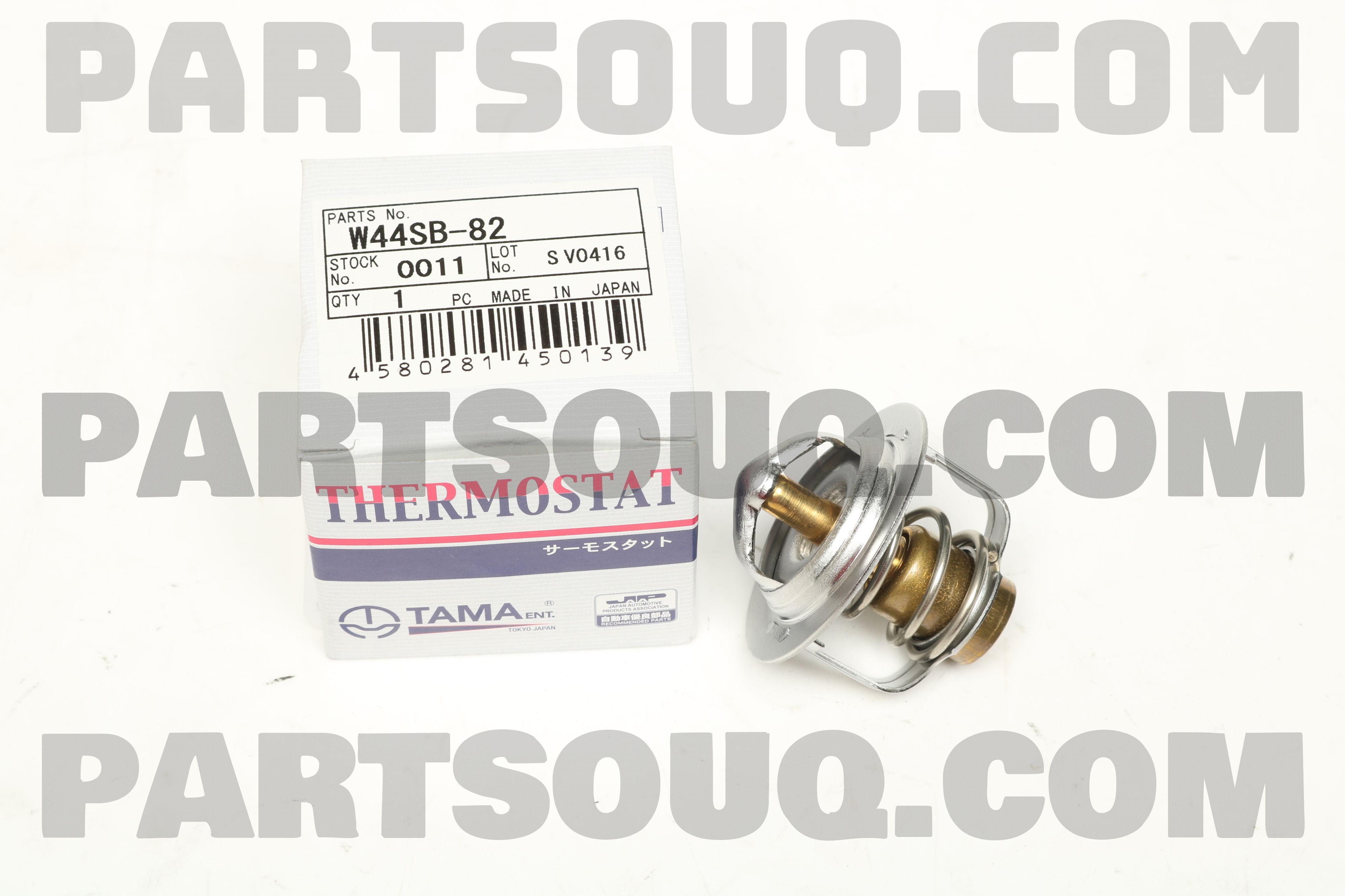 THERMOSTAT W44SB82 | Tama Parts | PartSouq
