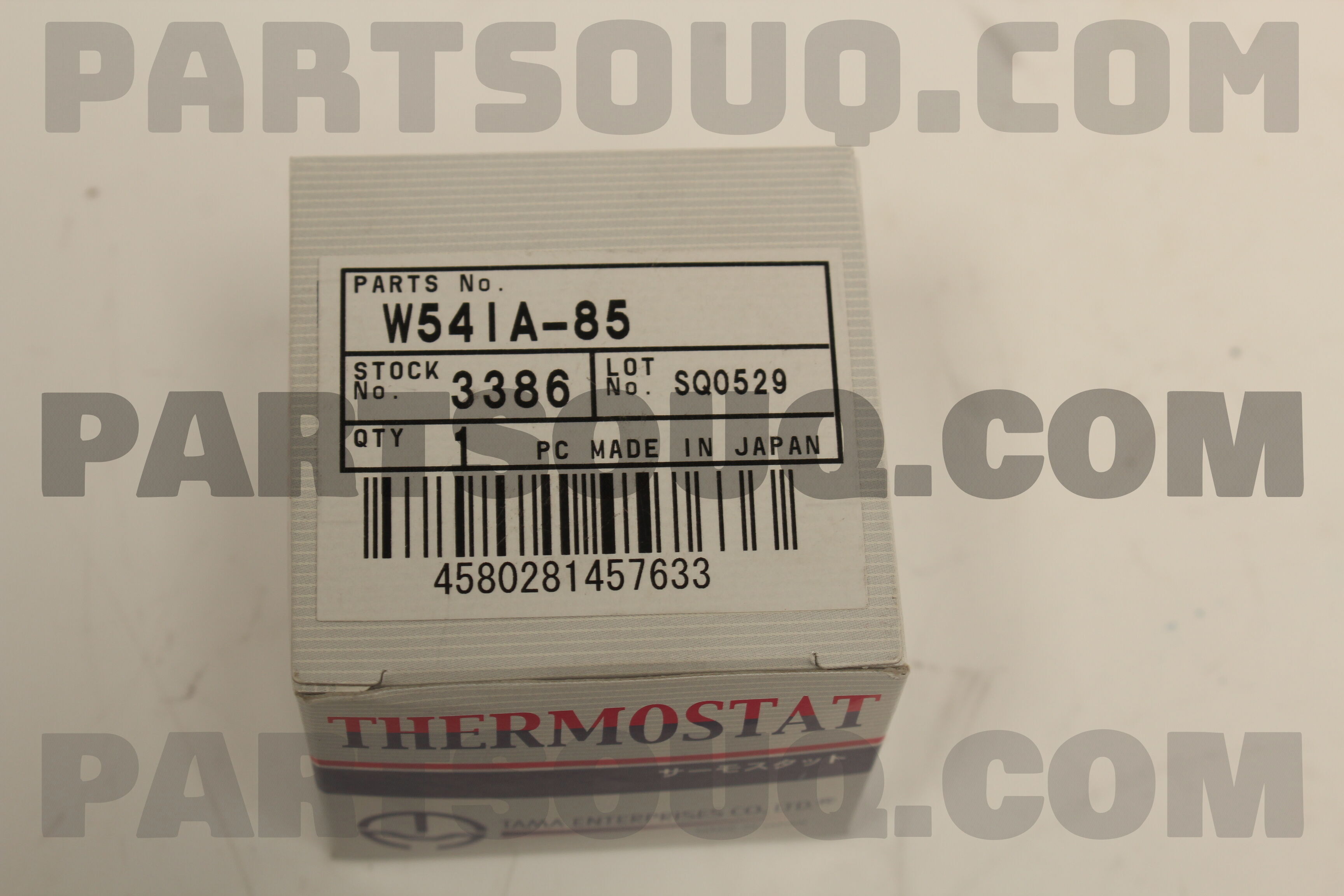 THERMOSTAT 8973007873 | Isuzu Parts | PartSouq