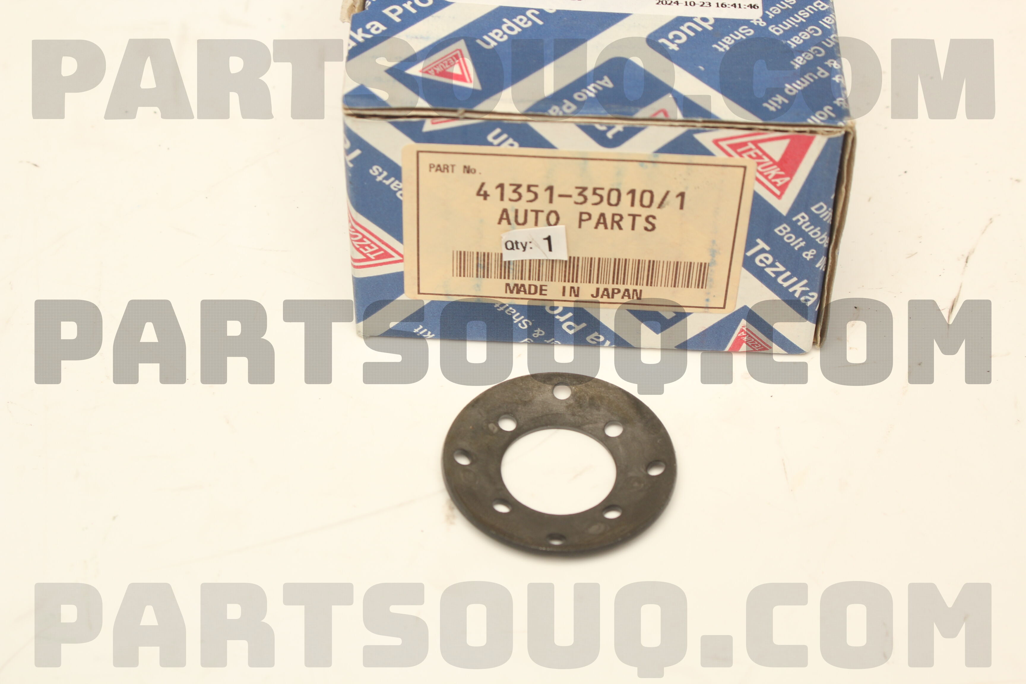 SHAFT SUB-ASSY, DIFFERENTIAL SIDE GEAR, RH 4130435020 | Toyota Parts ...