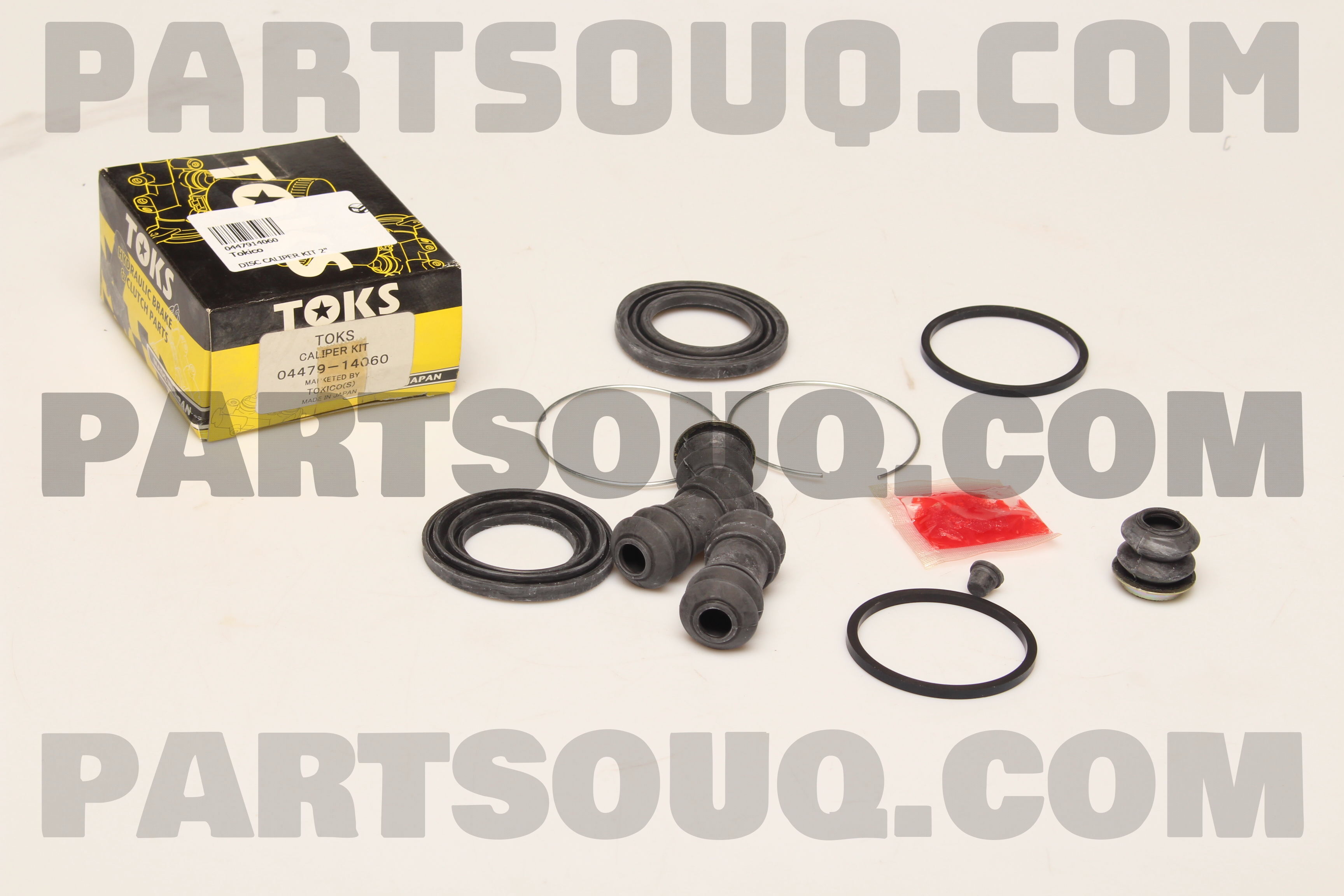 DISC CALIPER KIT 2 0447914060 | Tokico Parts | PartSouq