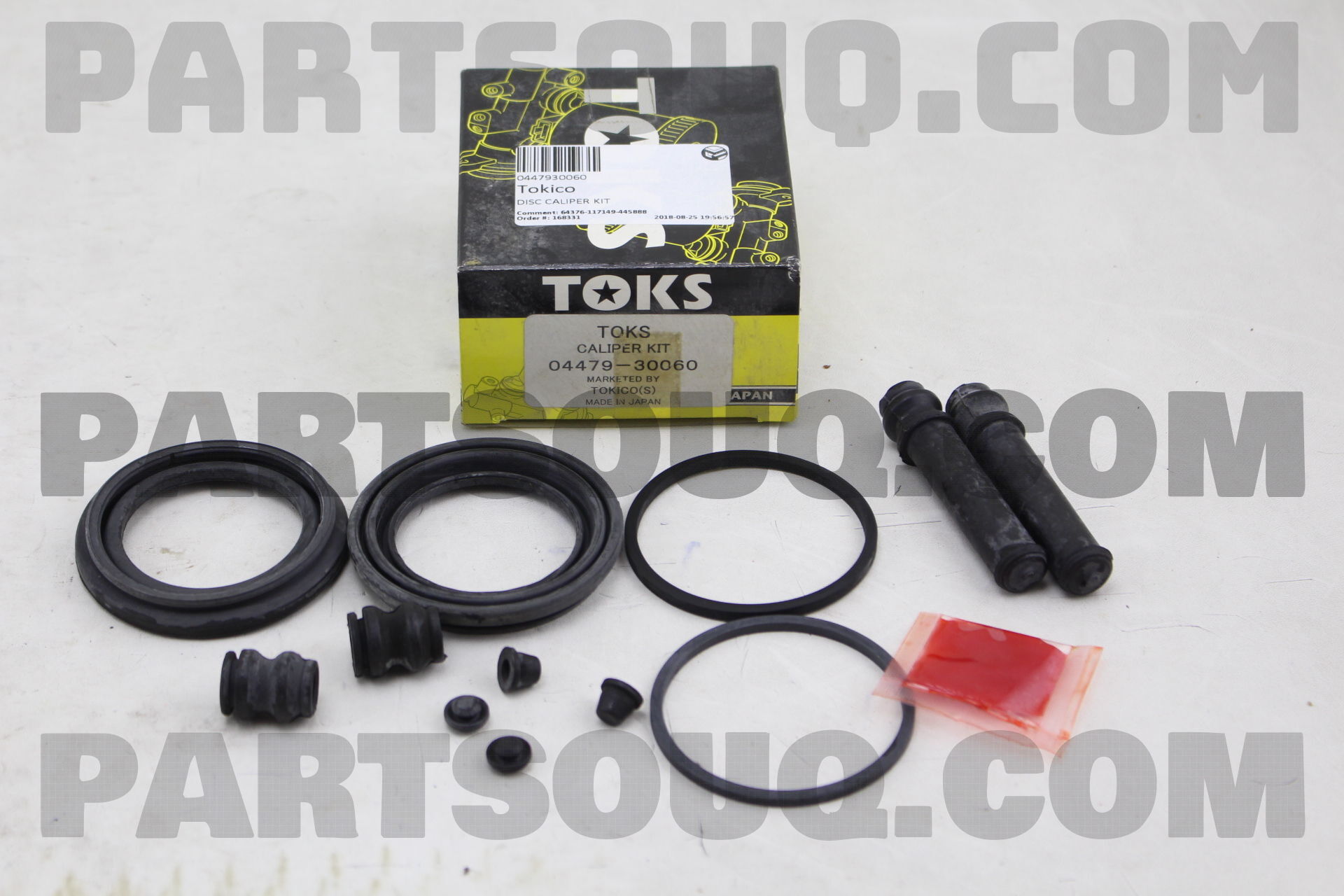 DISC CALIPER KIT 0447930060 | Tokico Parts | PartSouq