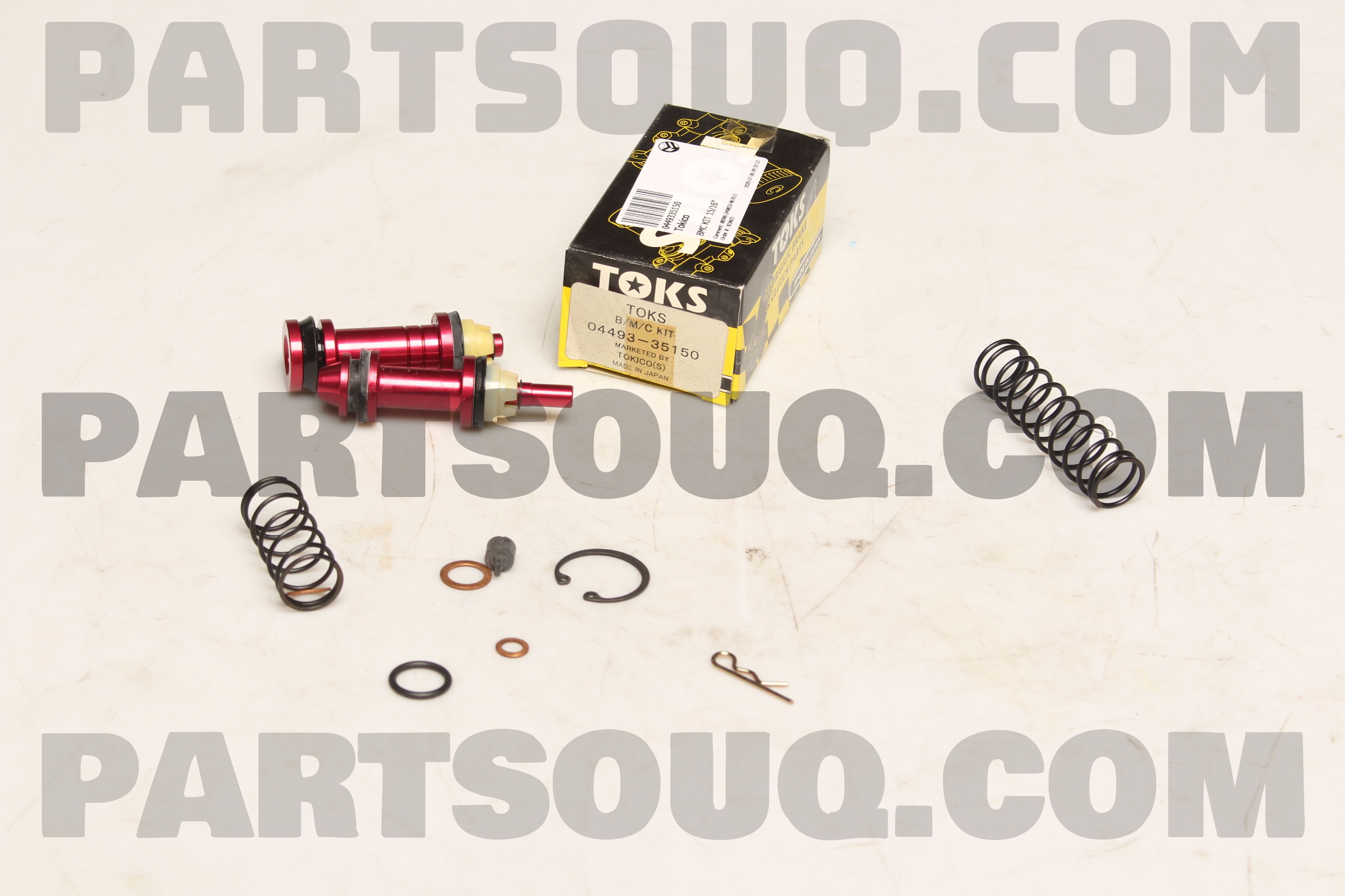 C/M/CLY REPAIR KIT 04493-35150XX FIC FT1123XX | FIC Parts | PartSouq