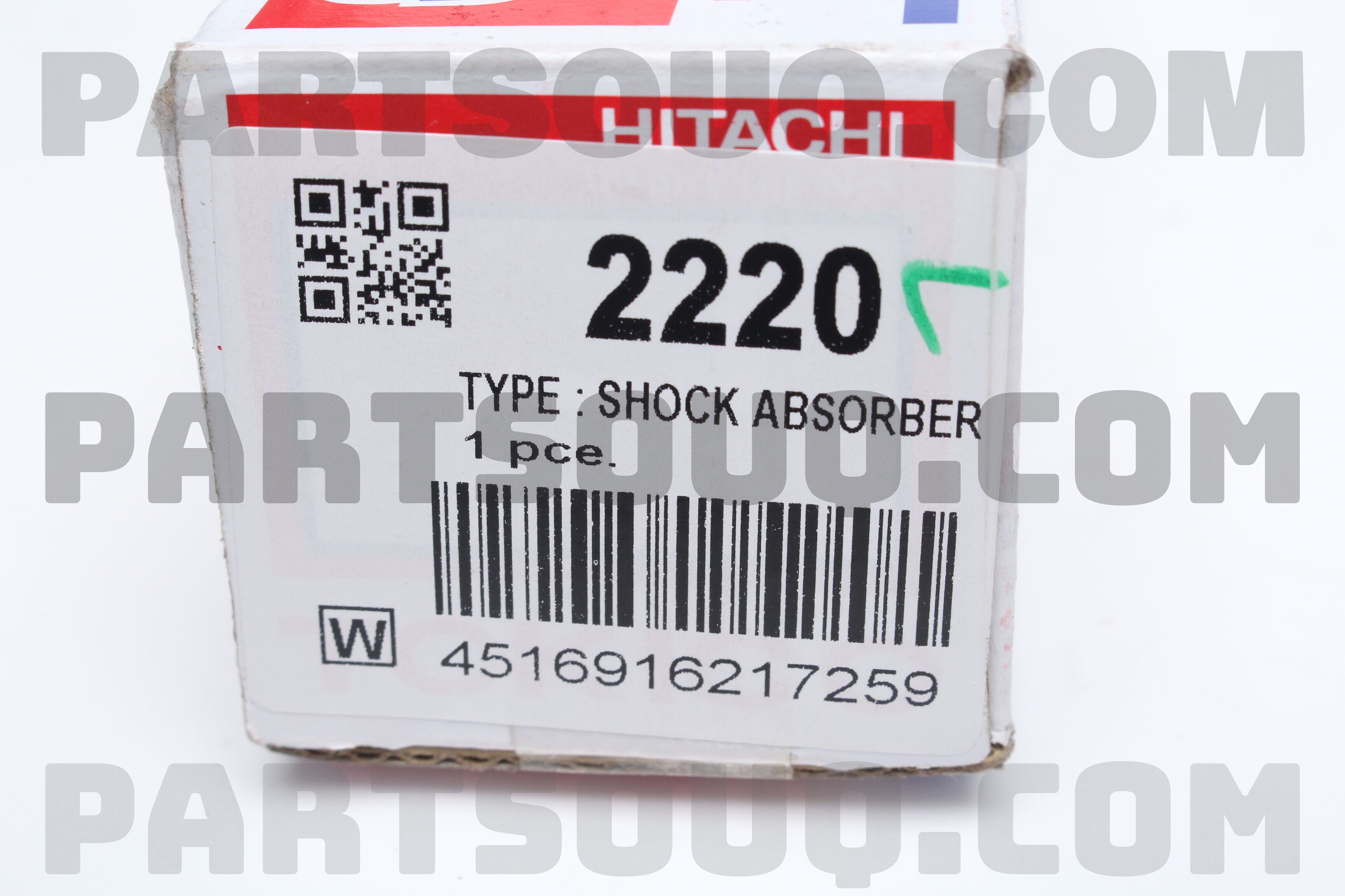 ABSORBER KIT-SHOCK,REAR 5621025W27 | Nissan Parts | PartSouq
