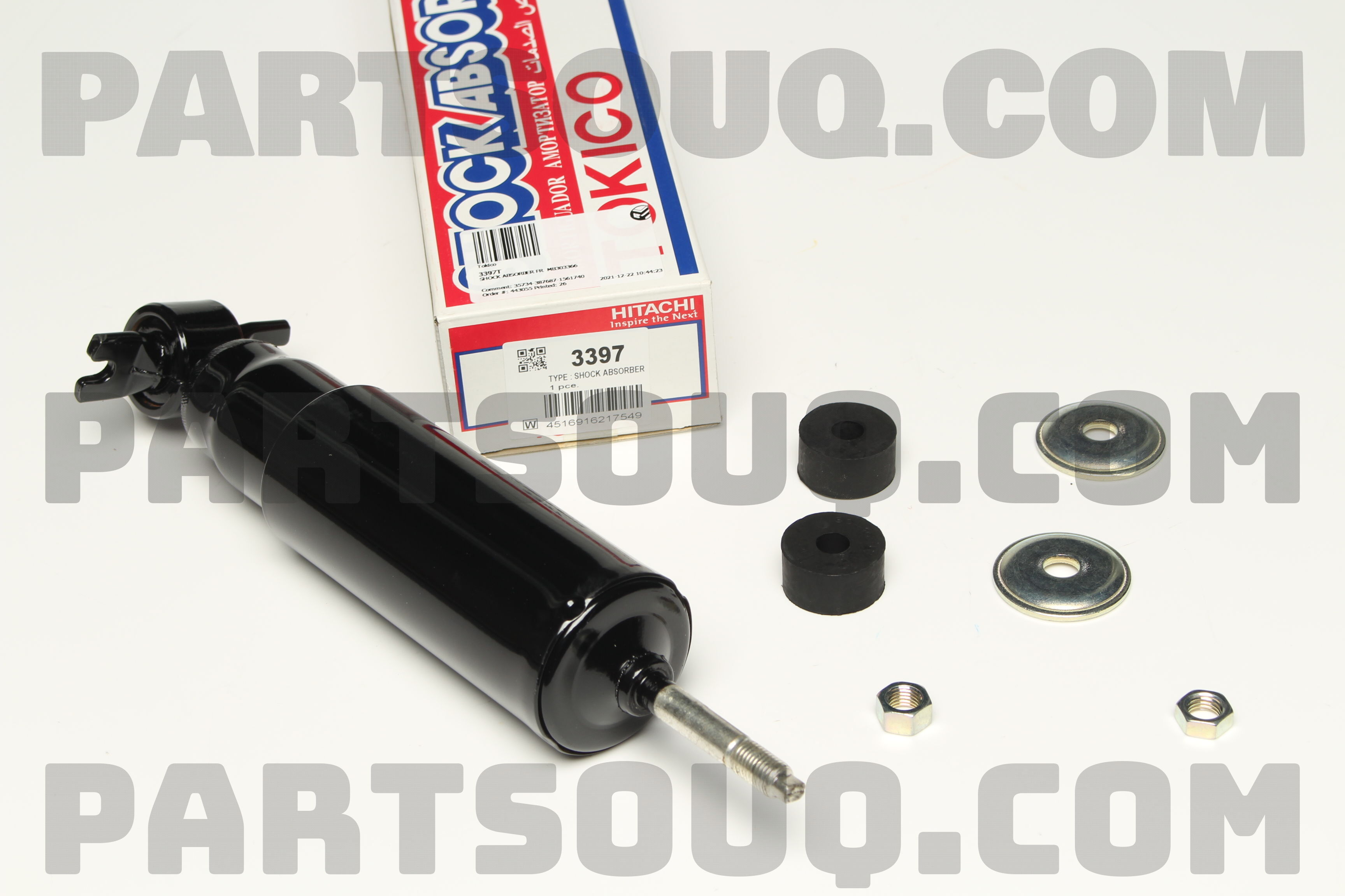 SHOCK ABSORBER 54300M1070 | Abesta Parts | PartSouq