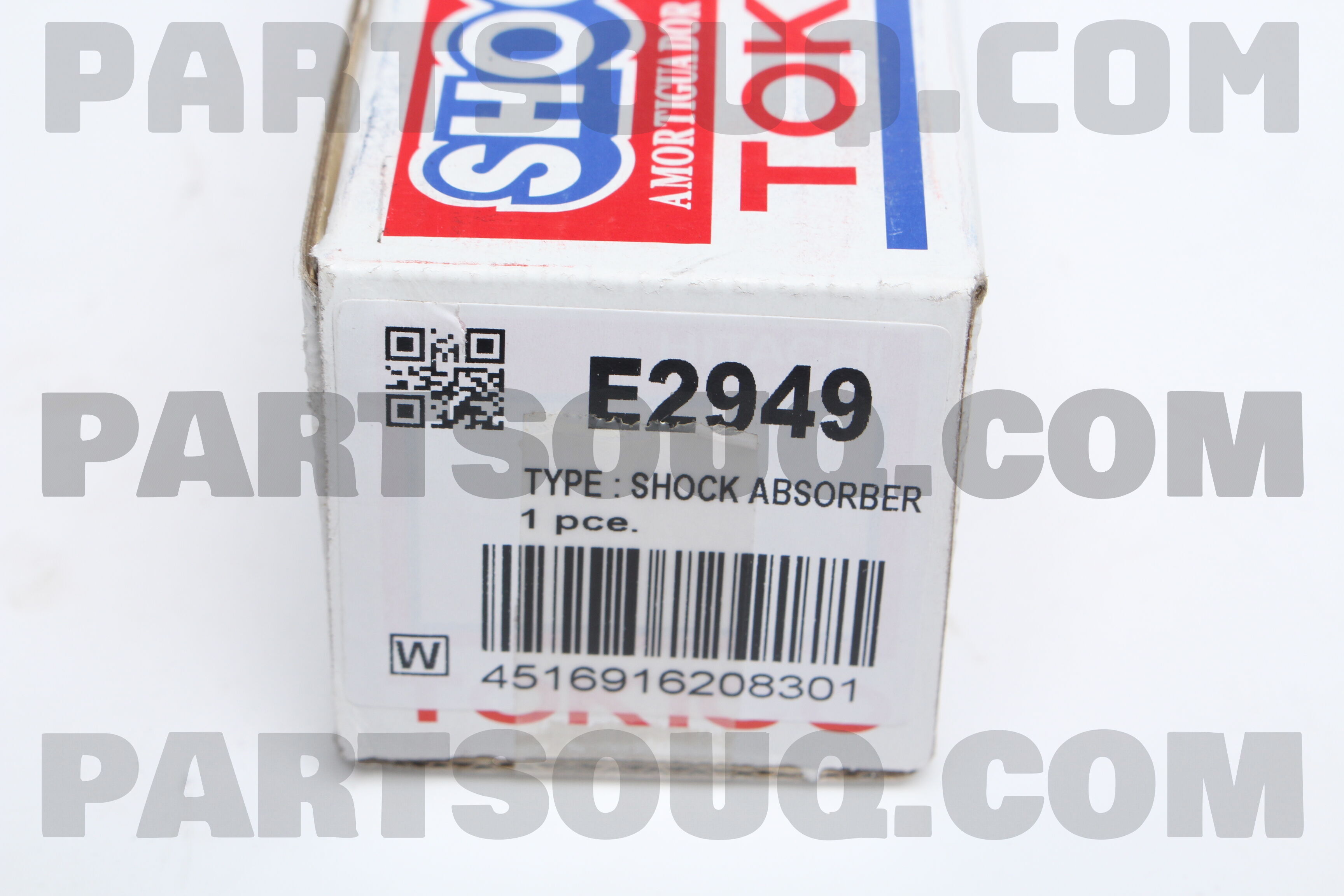 ABSORBER ASSY, SHOCK, REAR, RH/LH 4853059205 | Toyota Parts | PartSouq