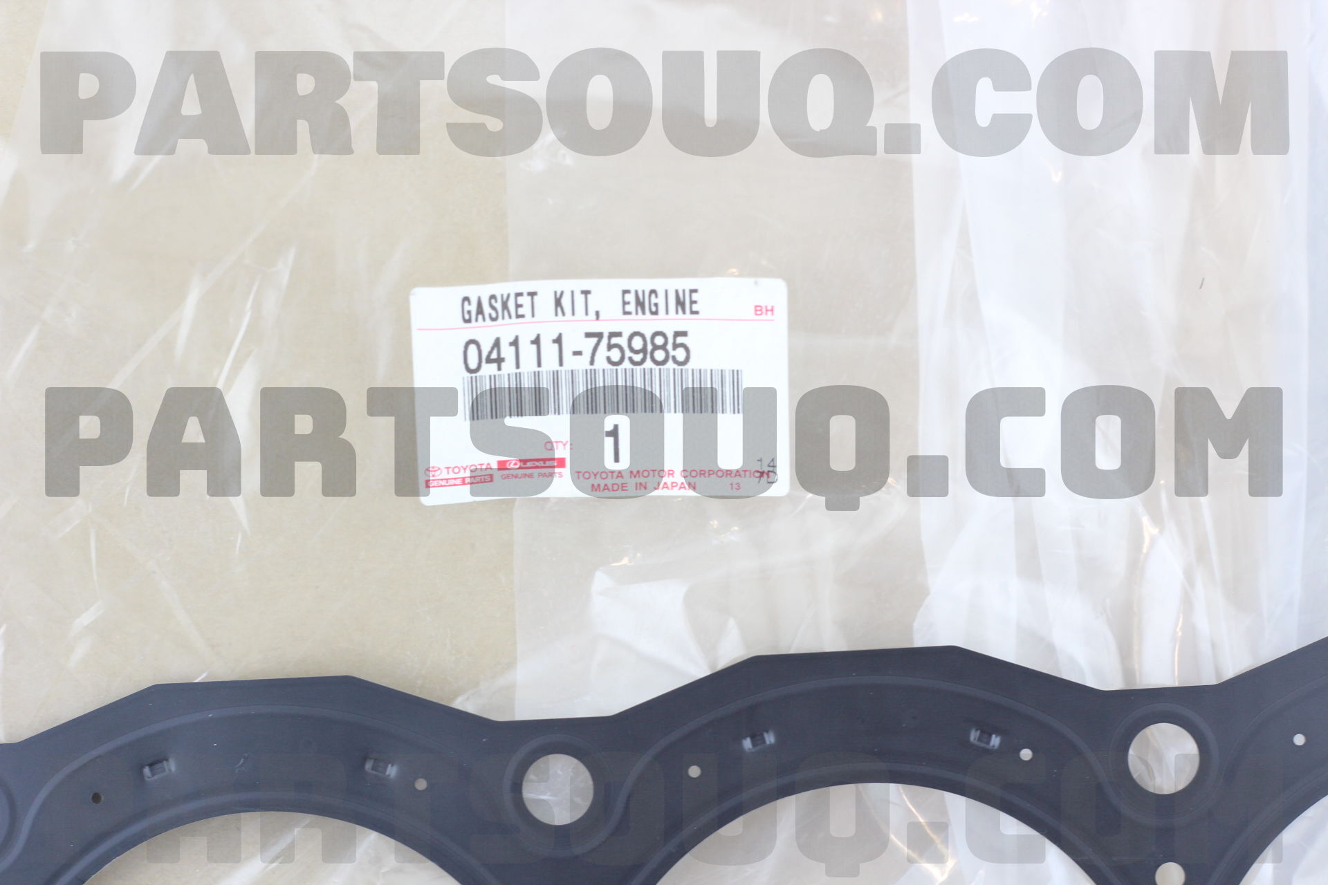 GASKET KIT ENGINE 0411175D40 | Toyota Parts | PartSouq