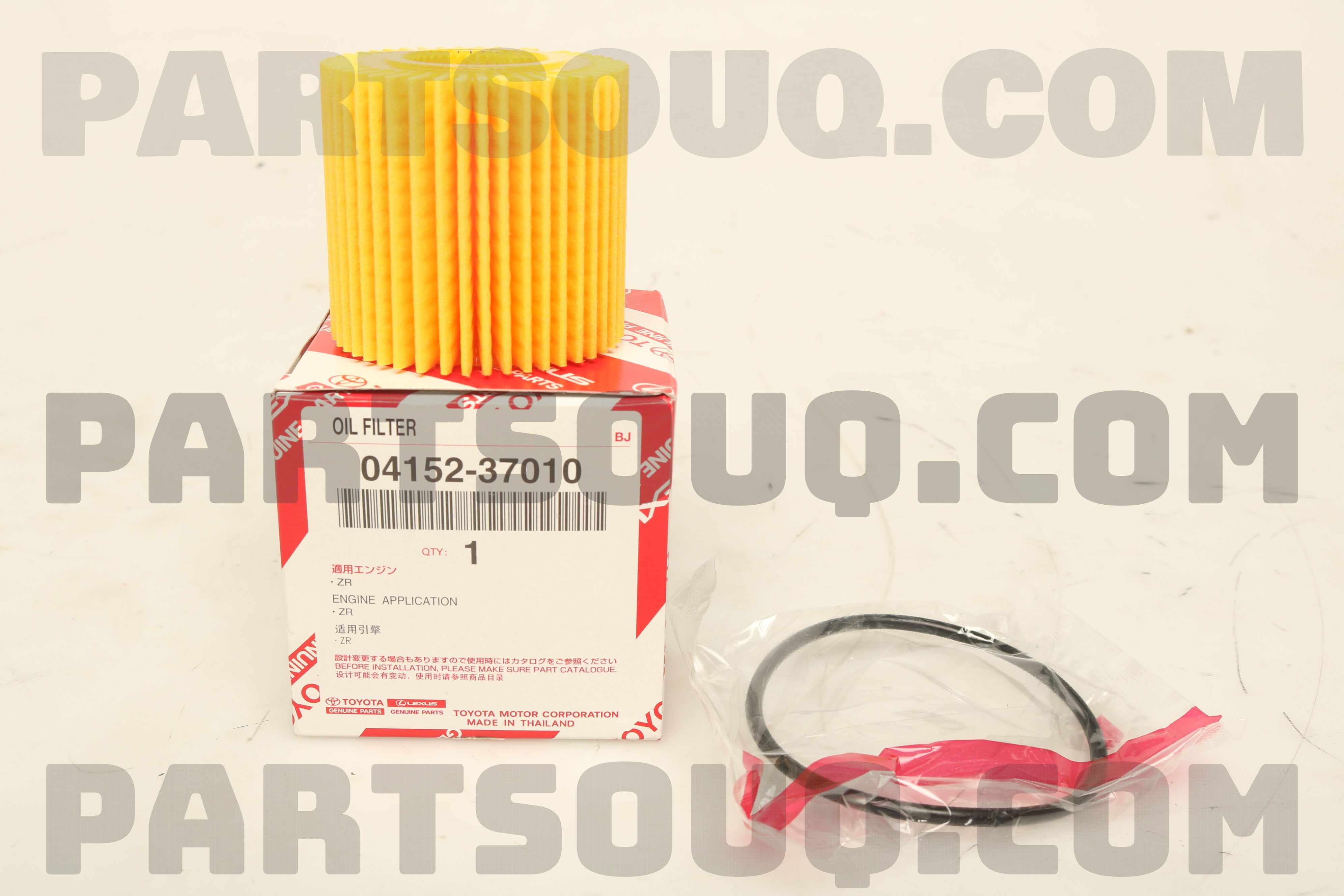 REPLACEABLE ELEMENT 04152YZZA6 | Toyota Parts | PartSouq