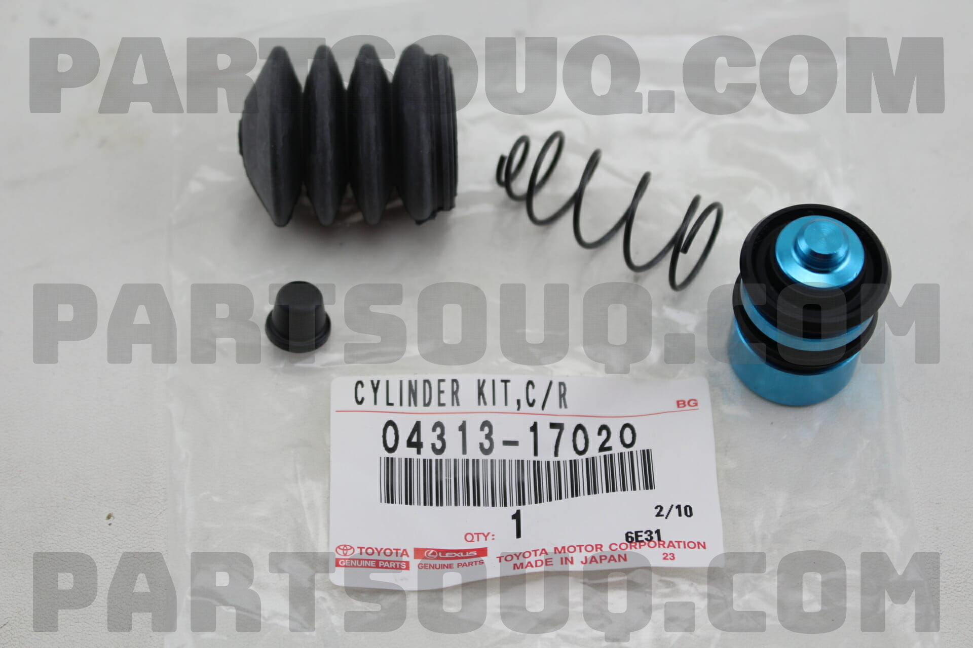 CLUTCH O/C REPAIR KIT 04313-17020 SEIKEN SK44361 | SEIKEN Parts | PartSouq