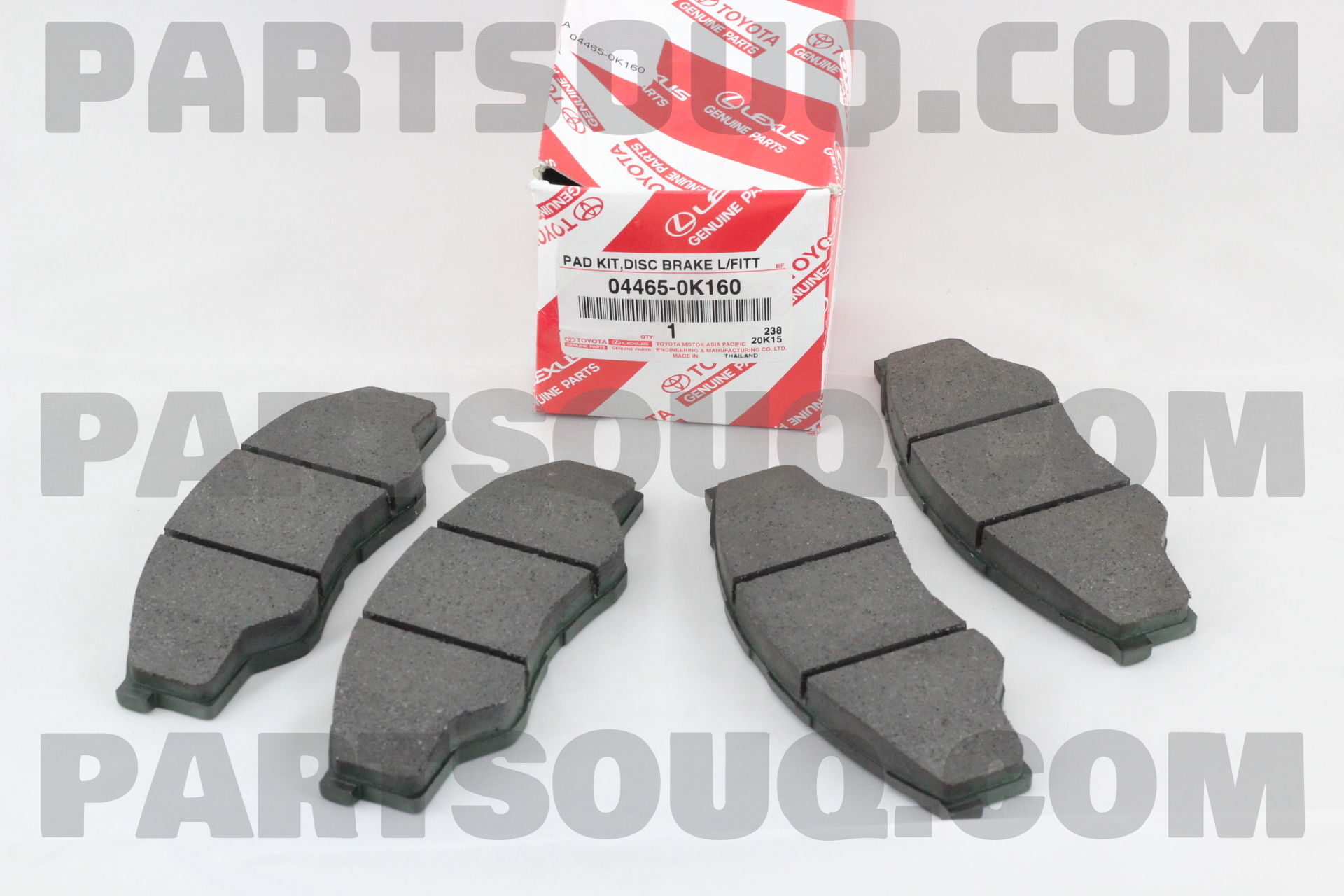 BRAKE PAD N.ABS MX044650K160 | MAXPART Parts | PartSouq