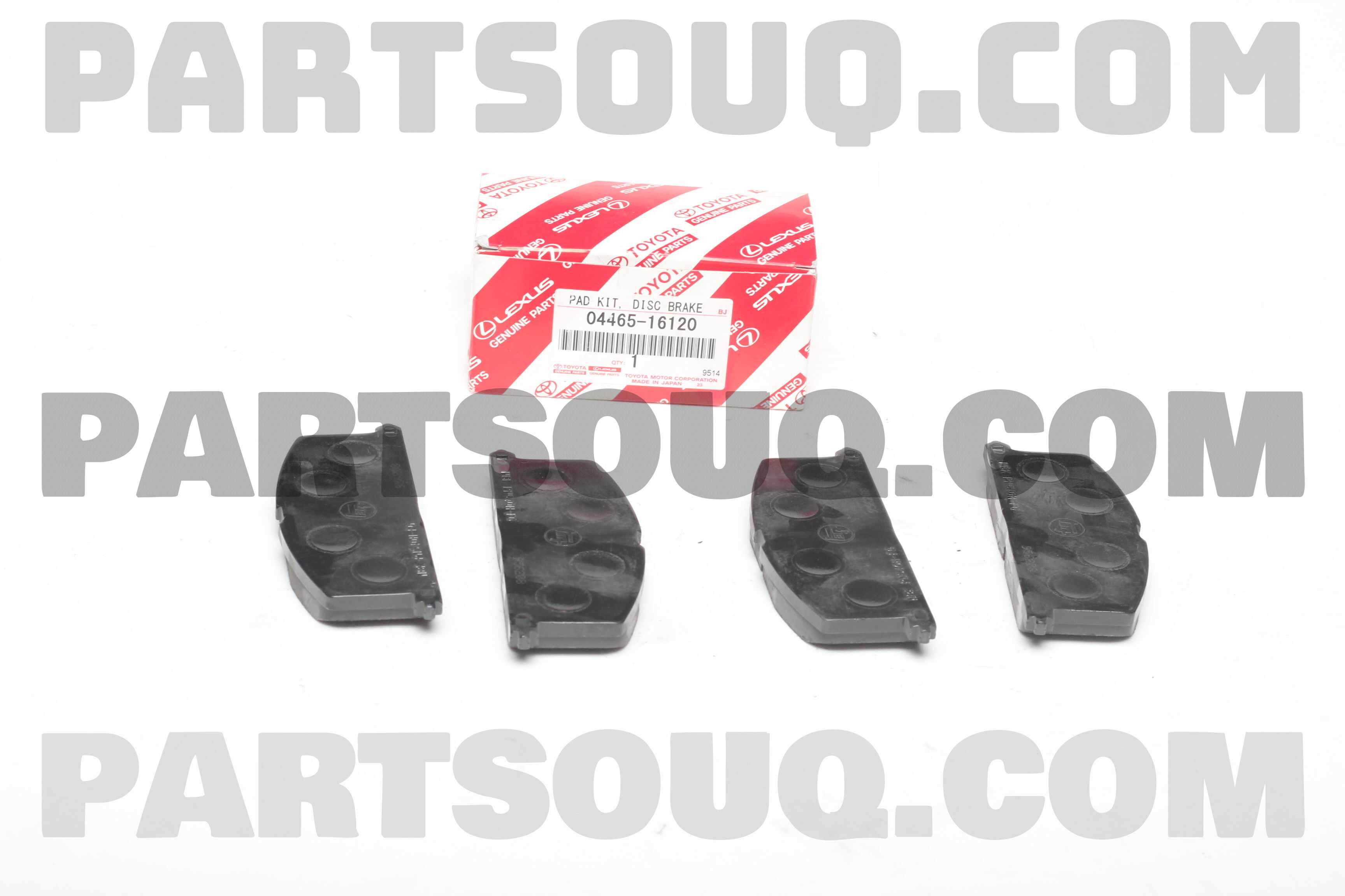A113KM/A309 BRAKE PAD D2023 | SUPERGRIP Parts | PartSouq