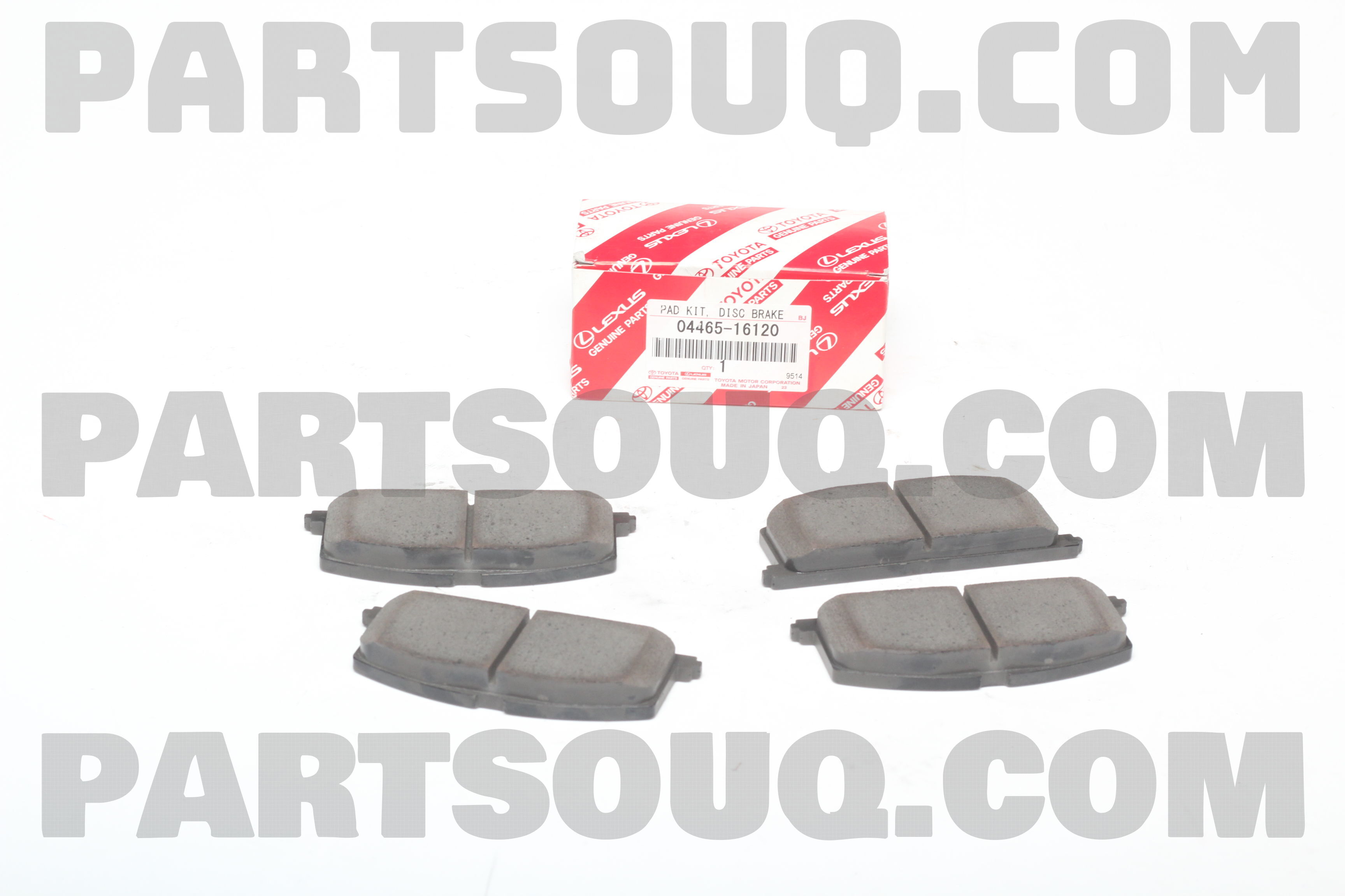 A113KM/A309 BRAKE PAD D2023 | SUPERGRIP Parts | PartSouq