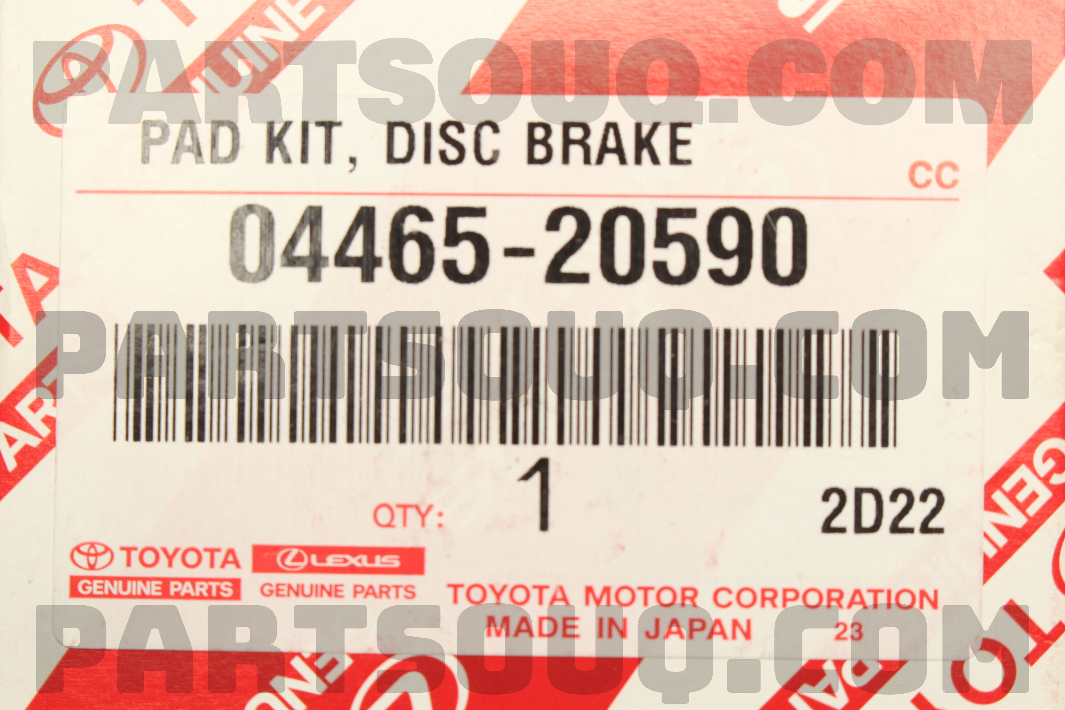 PAD KIT, DISC BRAKE, FRONT 0101MCV20F | FEBEST Parts | PartSouq