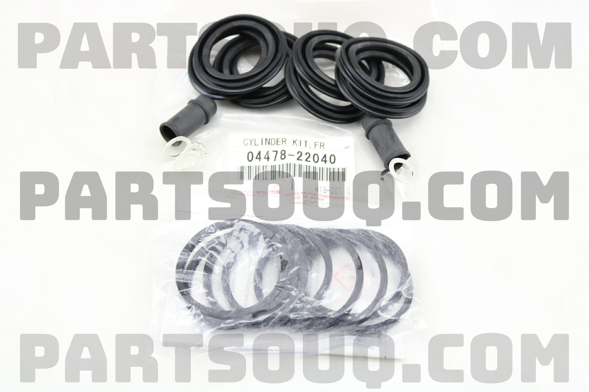 CYLINDER KIT, DISC BRAKE, FRONT 0447822040 | Toyota Parts | PartSouq