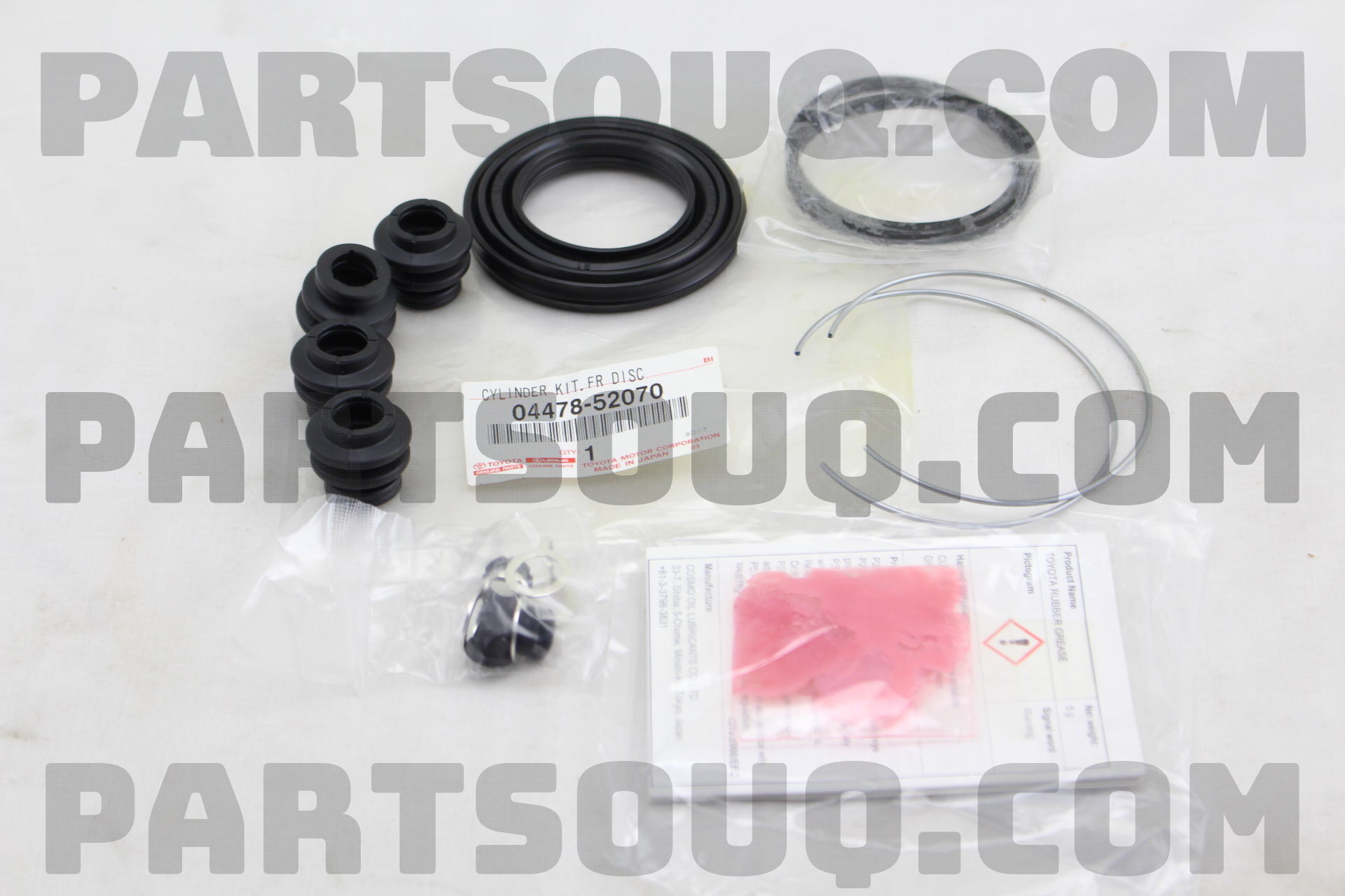 CYLINDER KIT, DISC BRAKE, FRONT 0447852070 | Toyota Parts | PartSouq
