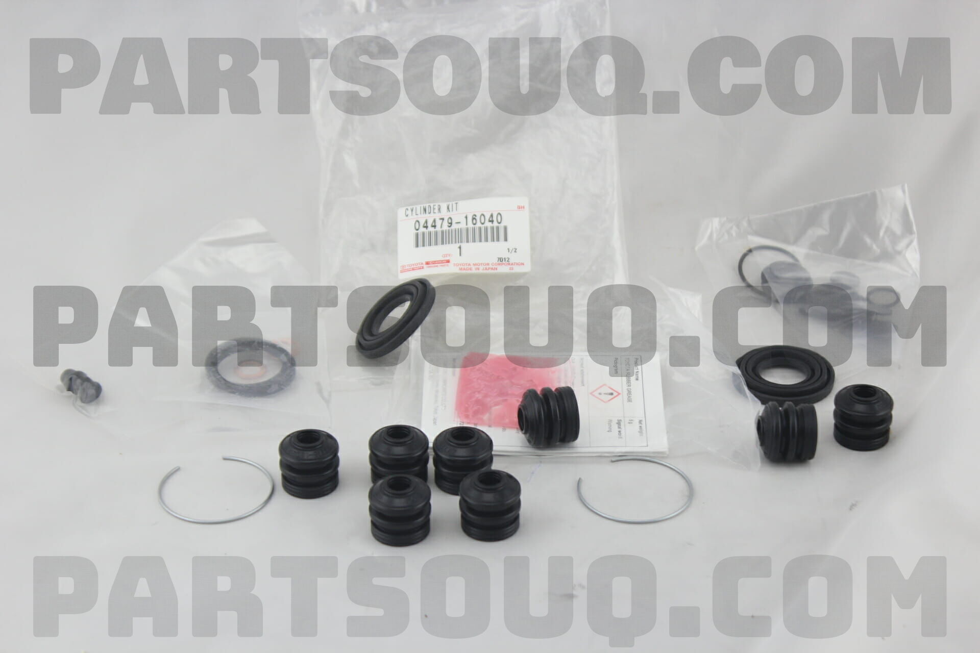 CYLINDER KIT, DISC BRAKE, REAR 0447916040 | Toyota Parts | PartSouq