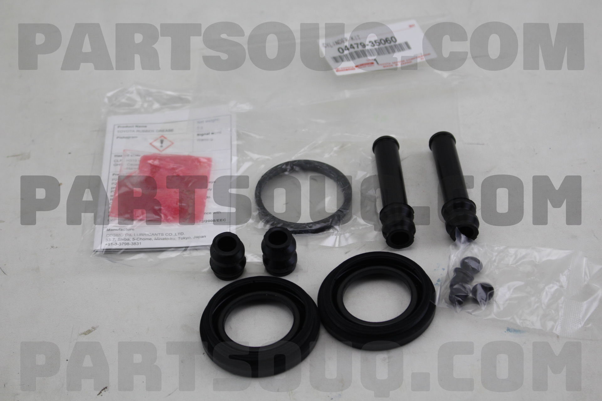 CYLINDER KIT, DISC BRAKE, REAR 0447935060 | Toyota Parts | PartSouq