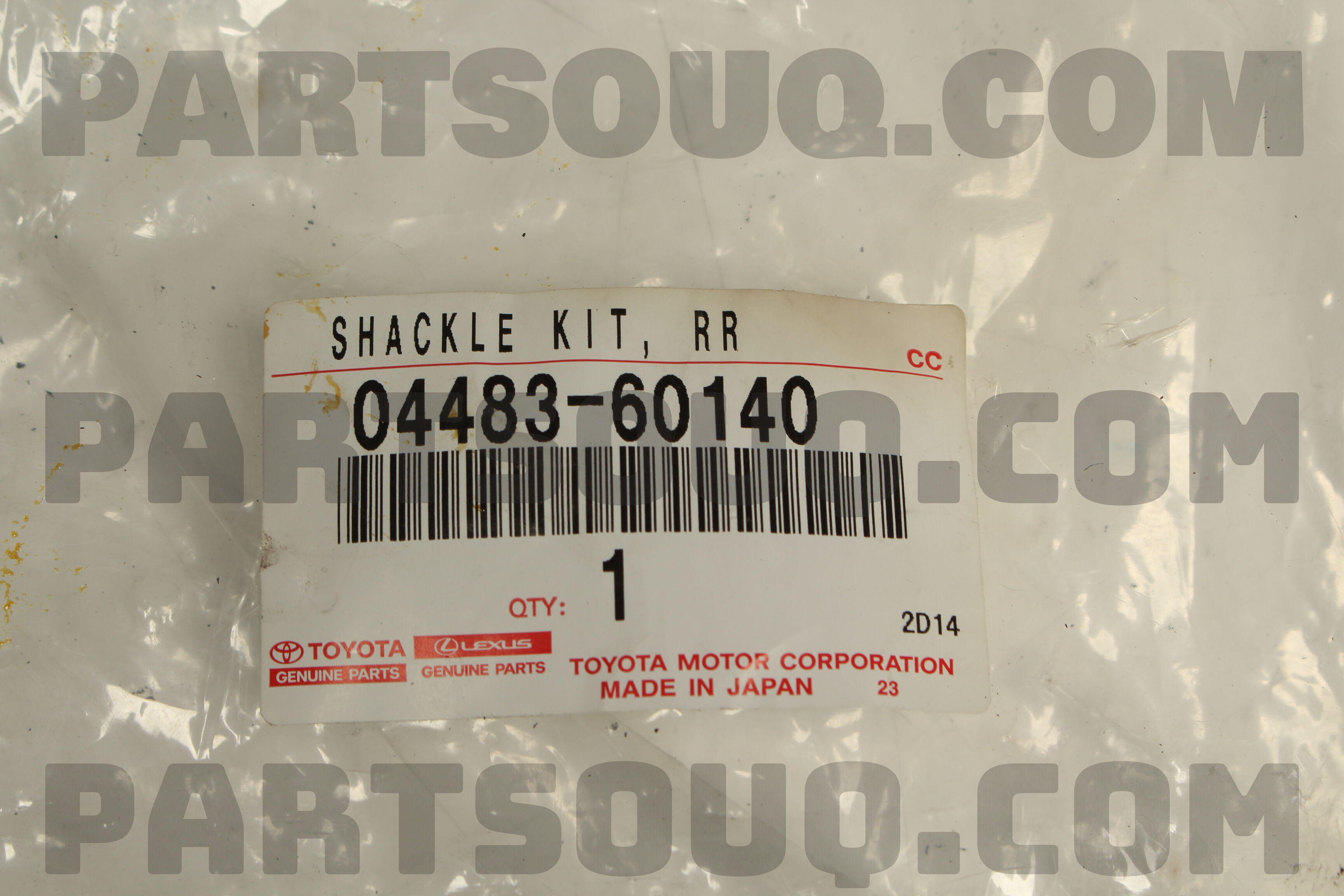 SHACKLE KIT, REAR SPRING 0448360140 | Toyota Parts | PartSouq