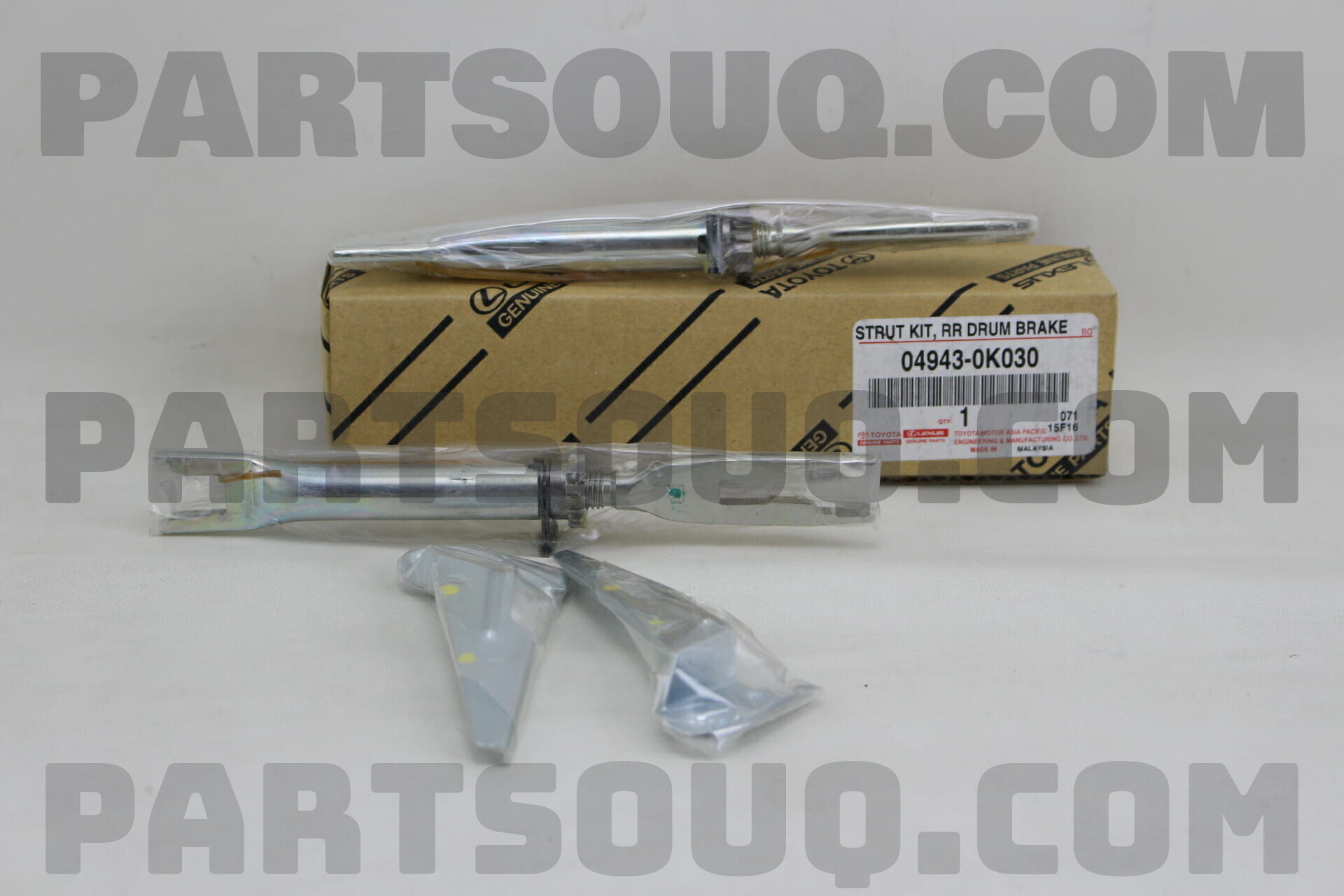 WASHER, REAR DIFFERENTIAL SIDE GEAR THRUST, NO.1 4136160A90 | Toyota ...
