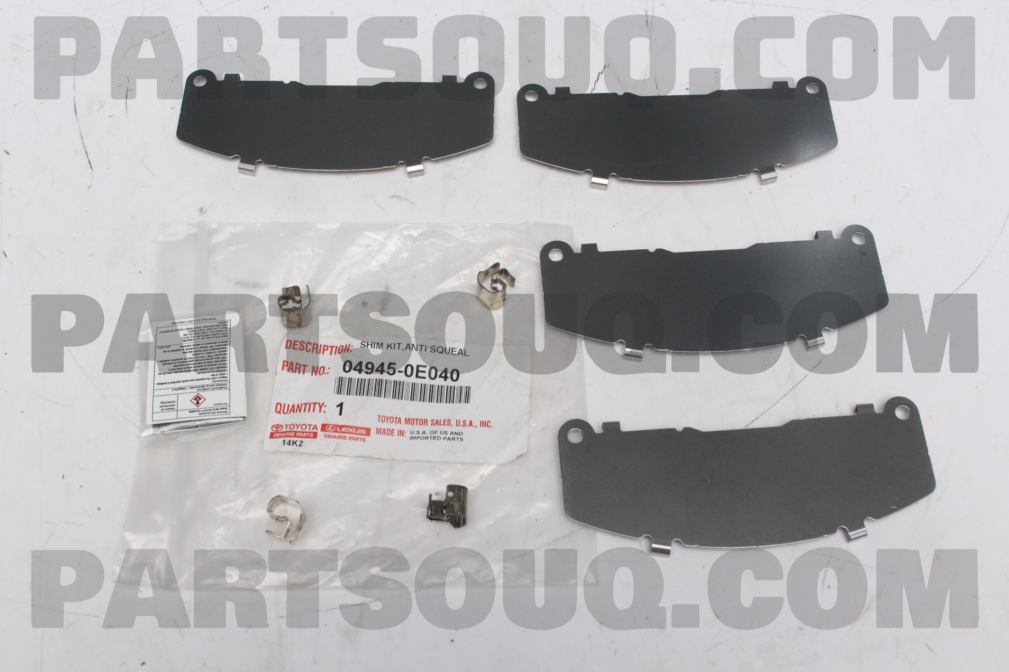 SHIM KIT, ANTI SQUEAL, FRONT 049450E040 | Toyota Parts | PartSouq