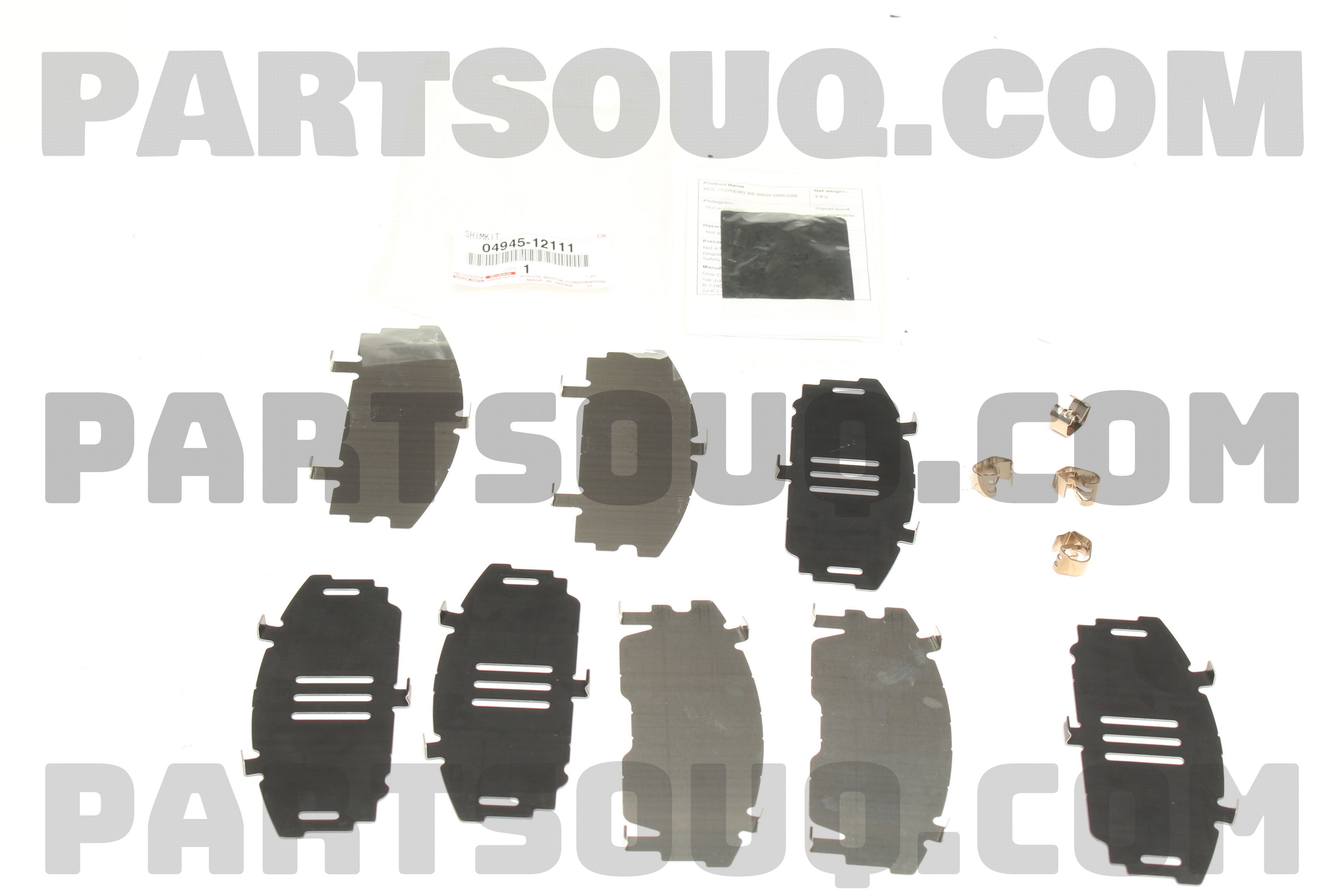 SHIM KIT, ANTI SQUEAL, FRONT 0494502190 | Toyota Parts | PartSouq