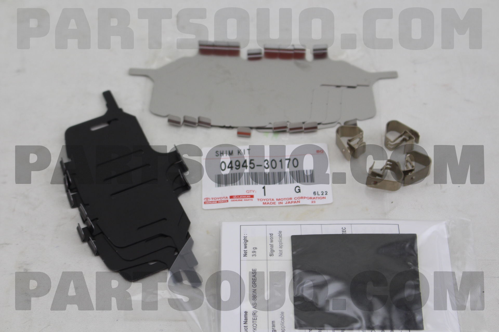 SHIM KIT, ANTI SQUEAL, FRONT 0494530170 | Toyota Parts | PartSouq