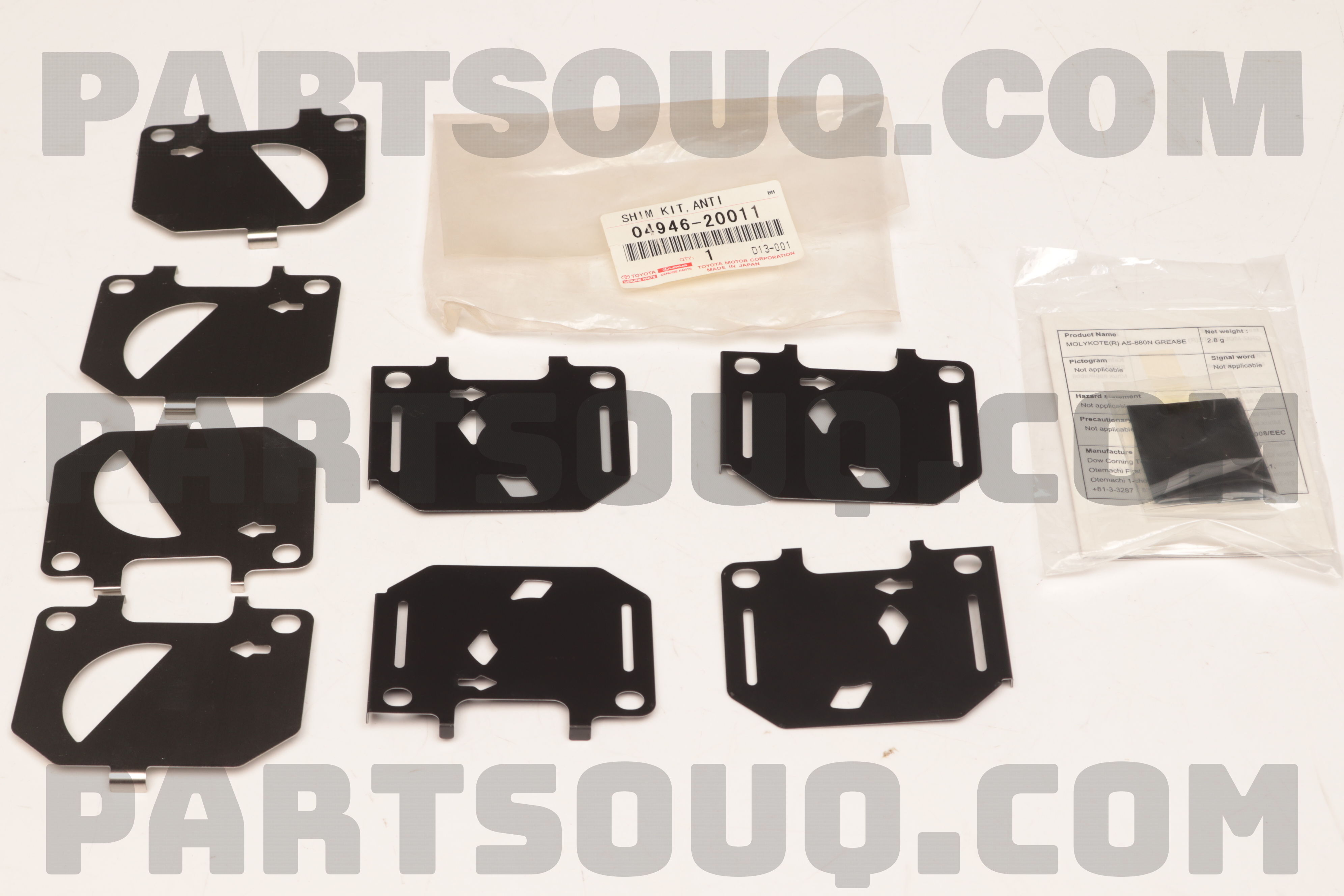SHIM KIT, ANTI SQUEAL(FOR REAR DISC BRAKE) 0494620010 | Toyota Parts ...