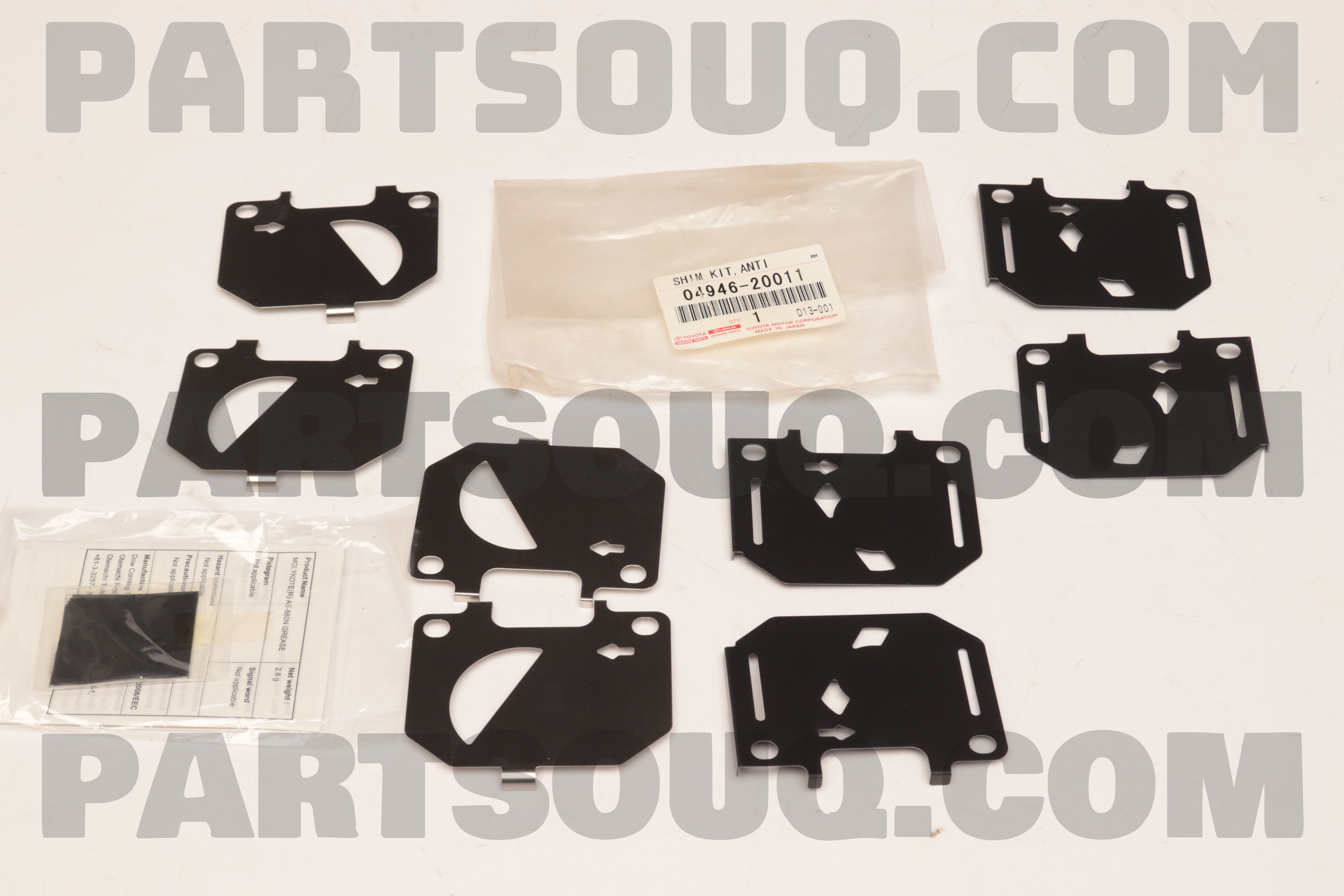 SHIM KIT, ANTI SQUEAL(FOR REAR DISC BRAKE) 0494620010 | Toyota Parts ...