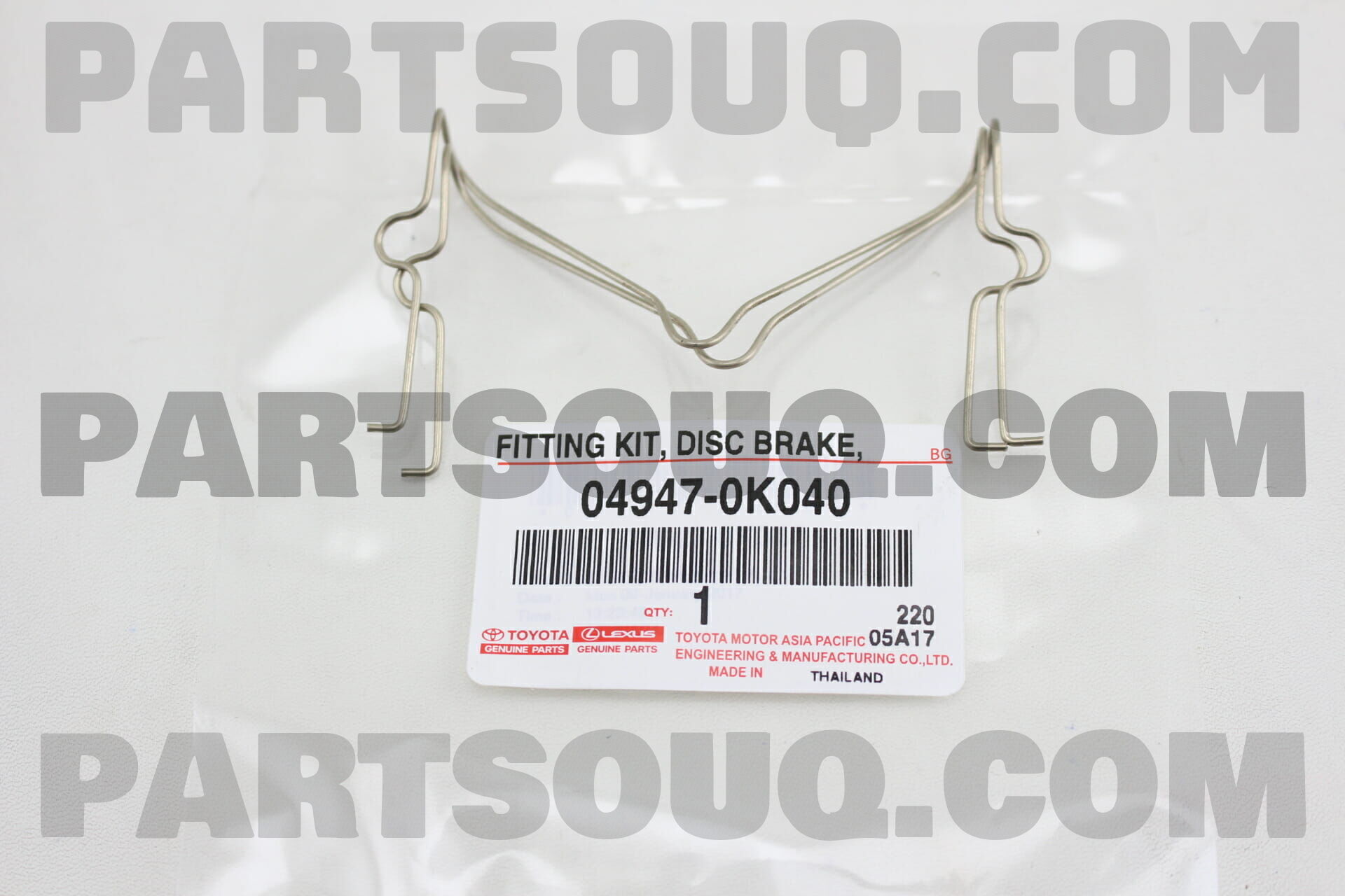 FITTING KIT, DISC BRAKE, FRONT 049470K040 | Toyota Parts | PartSouq