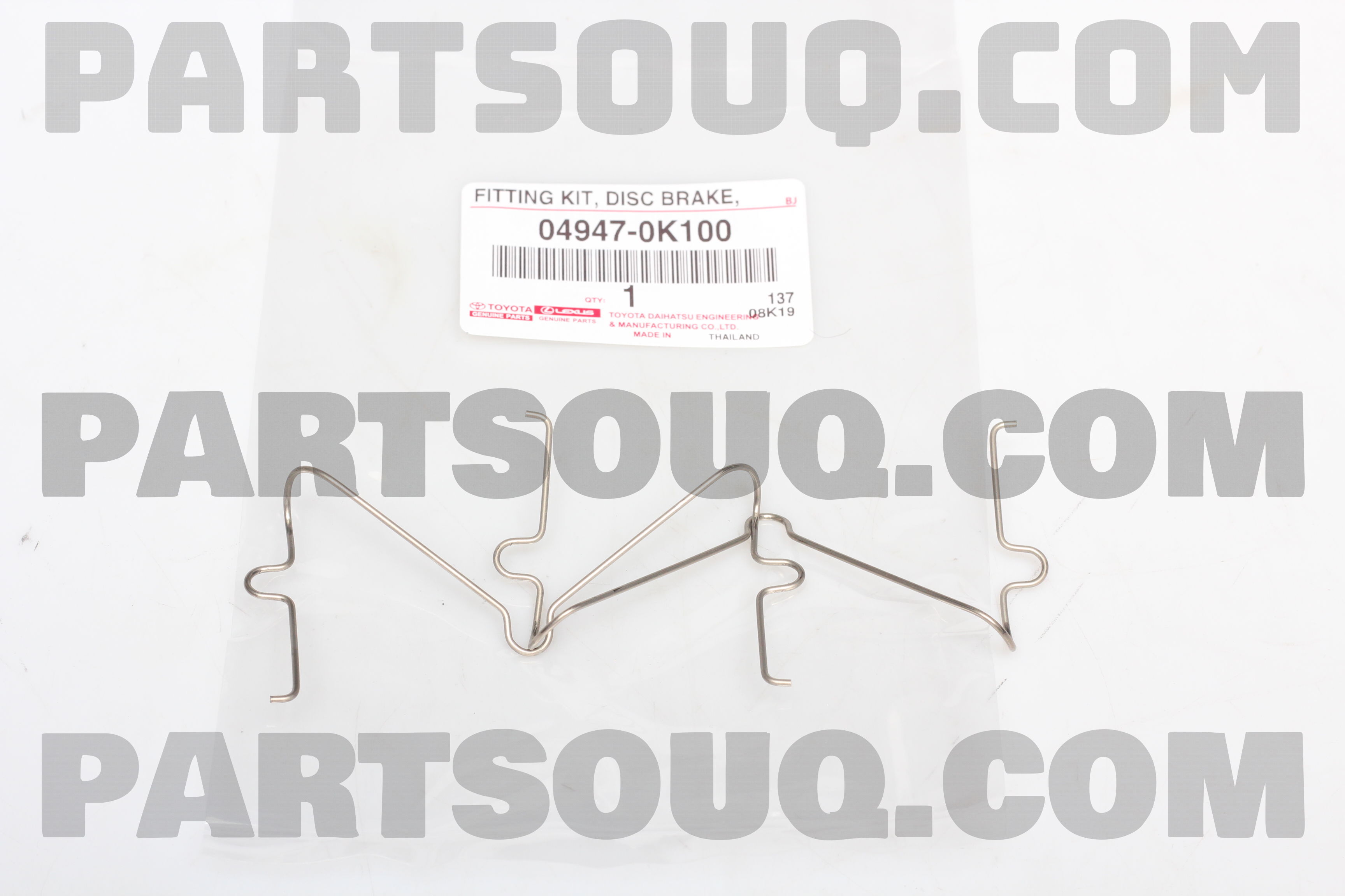 HANDLE, OIL JACK 0911336190 | Toyota Parts | PartSouq