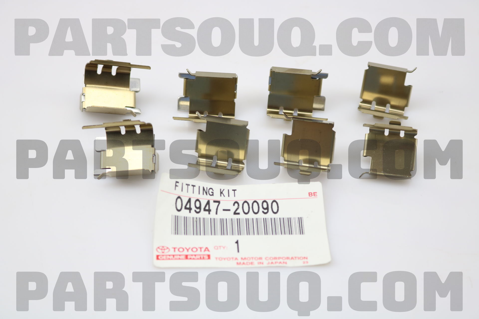 FITTING KIT, DISC BRAKE, FRONT 0494720090 | Toyota Parts | PartSouq