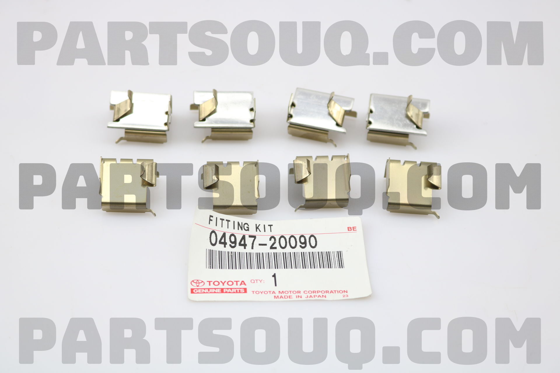 FITTING KIT, DISC BRAKE, FRONT 0494720090 | Toyota Parts | PartSouq