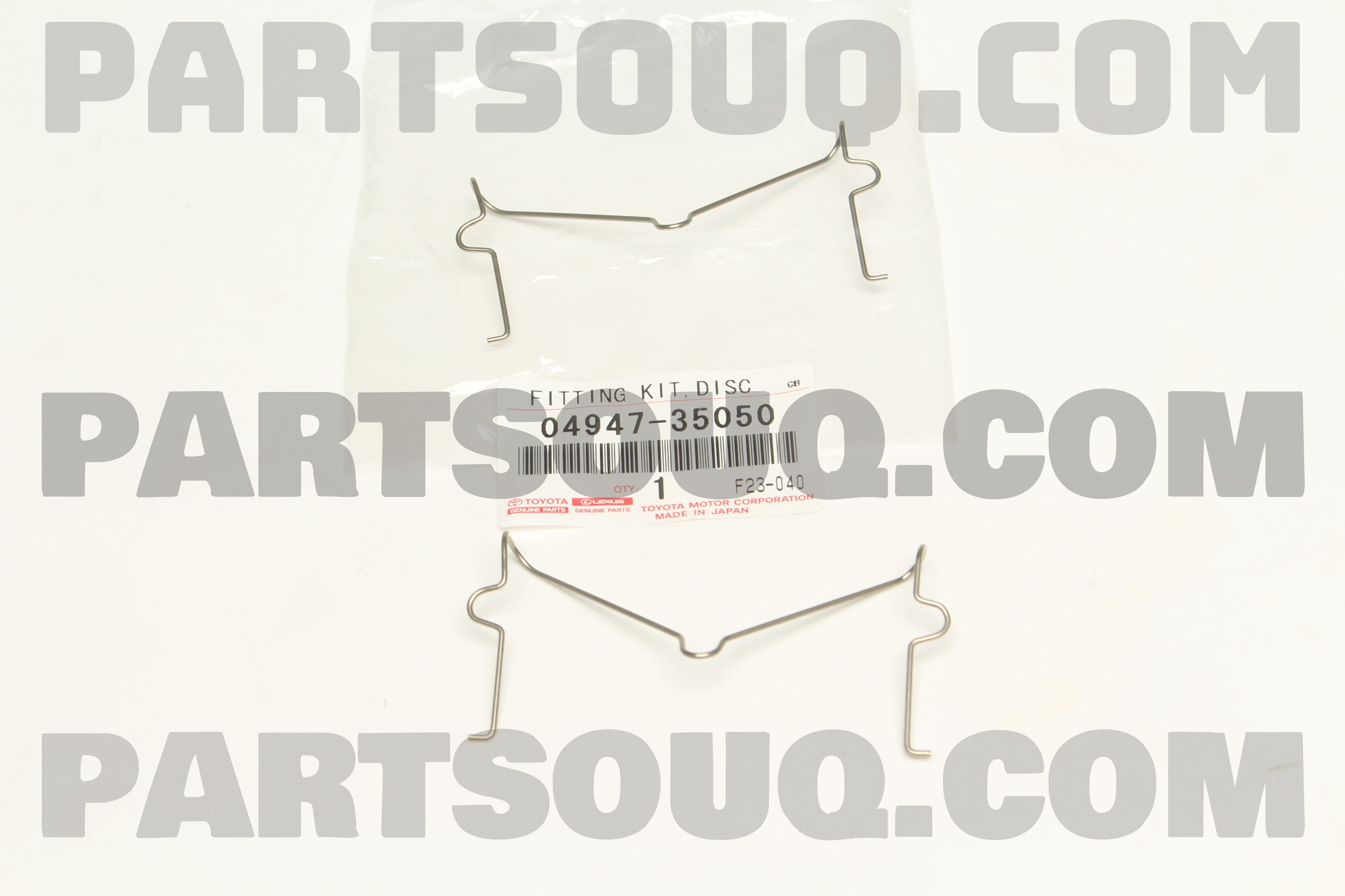 FITTING KIT, DISC BRAKE, FRONT 0494735050 | Toyota Parts | PartSouq